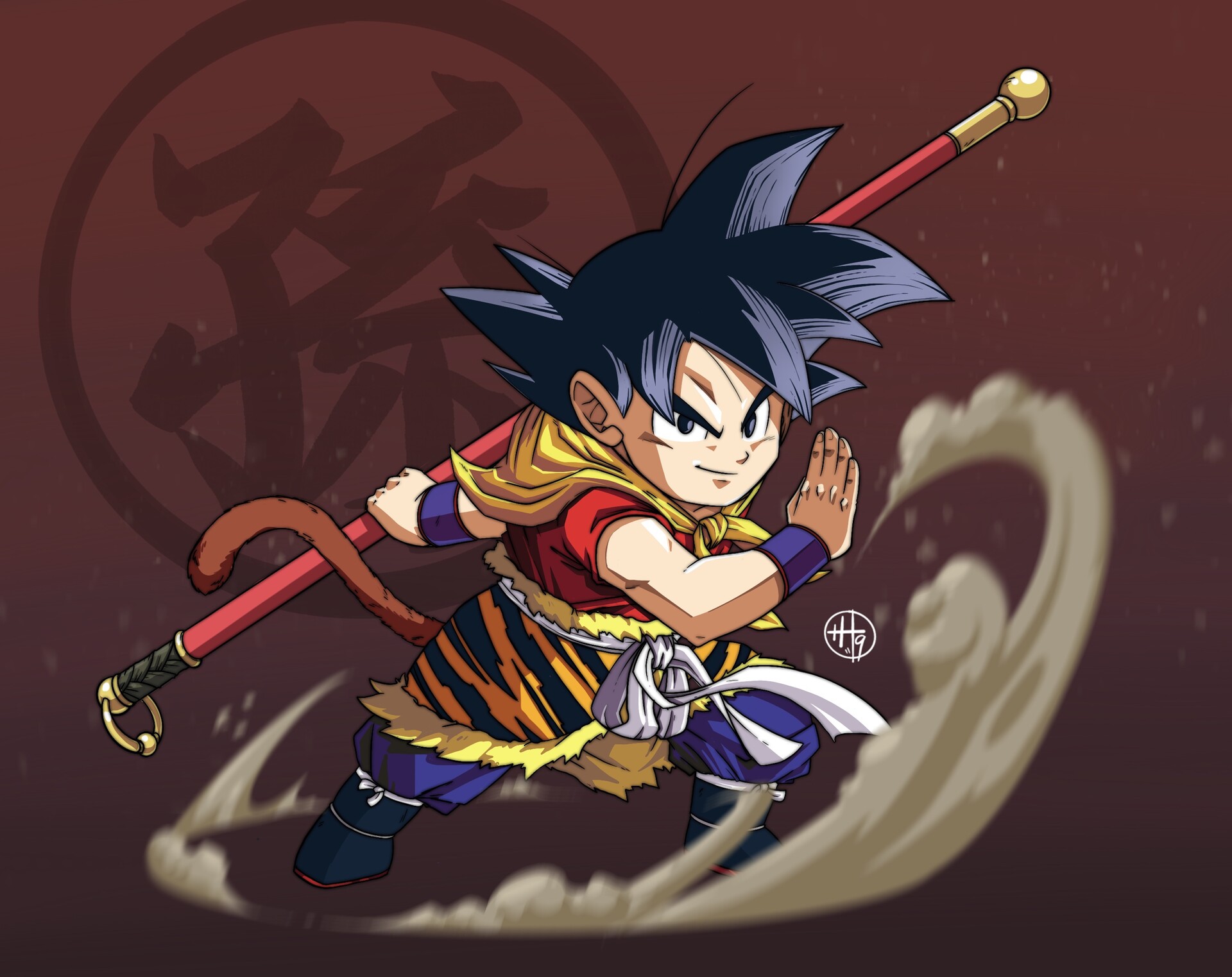ArtStation - Brazen courage Goku!