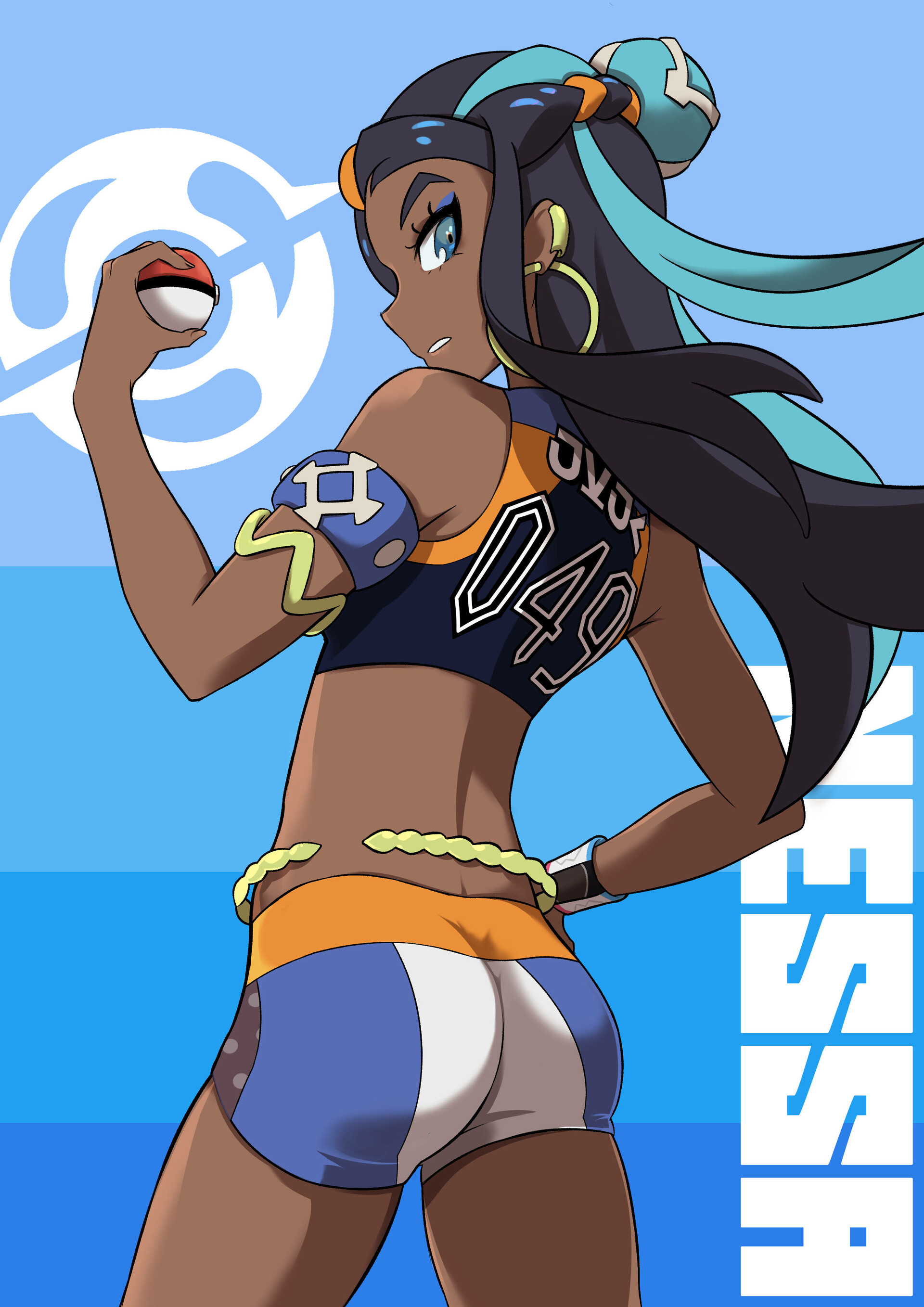 ArtStation - Nessa - Pokemon Sword/Shield
