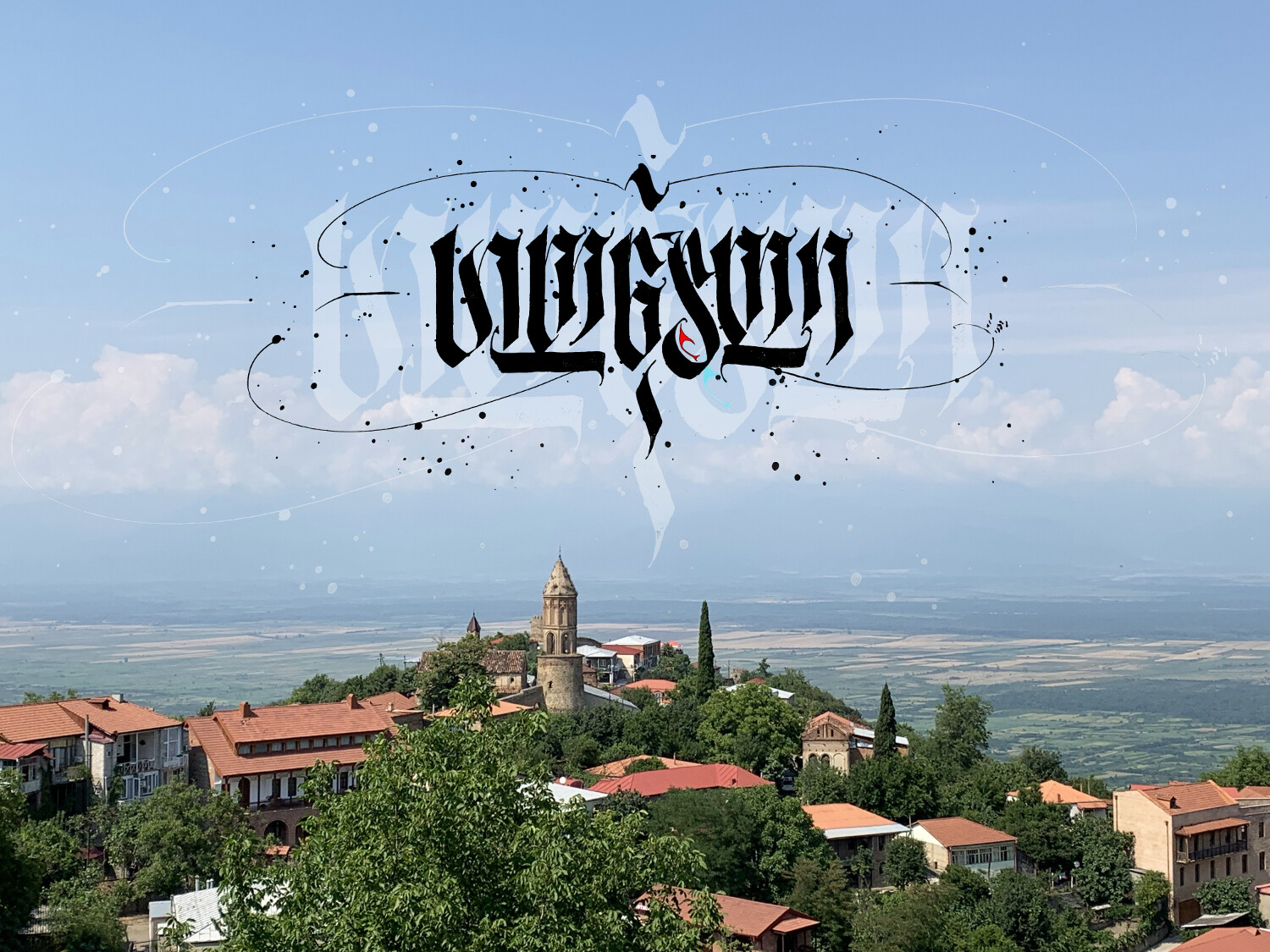 ArtStation - Signagi, Georgia