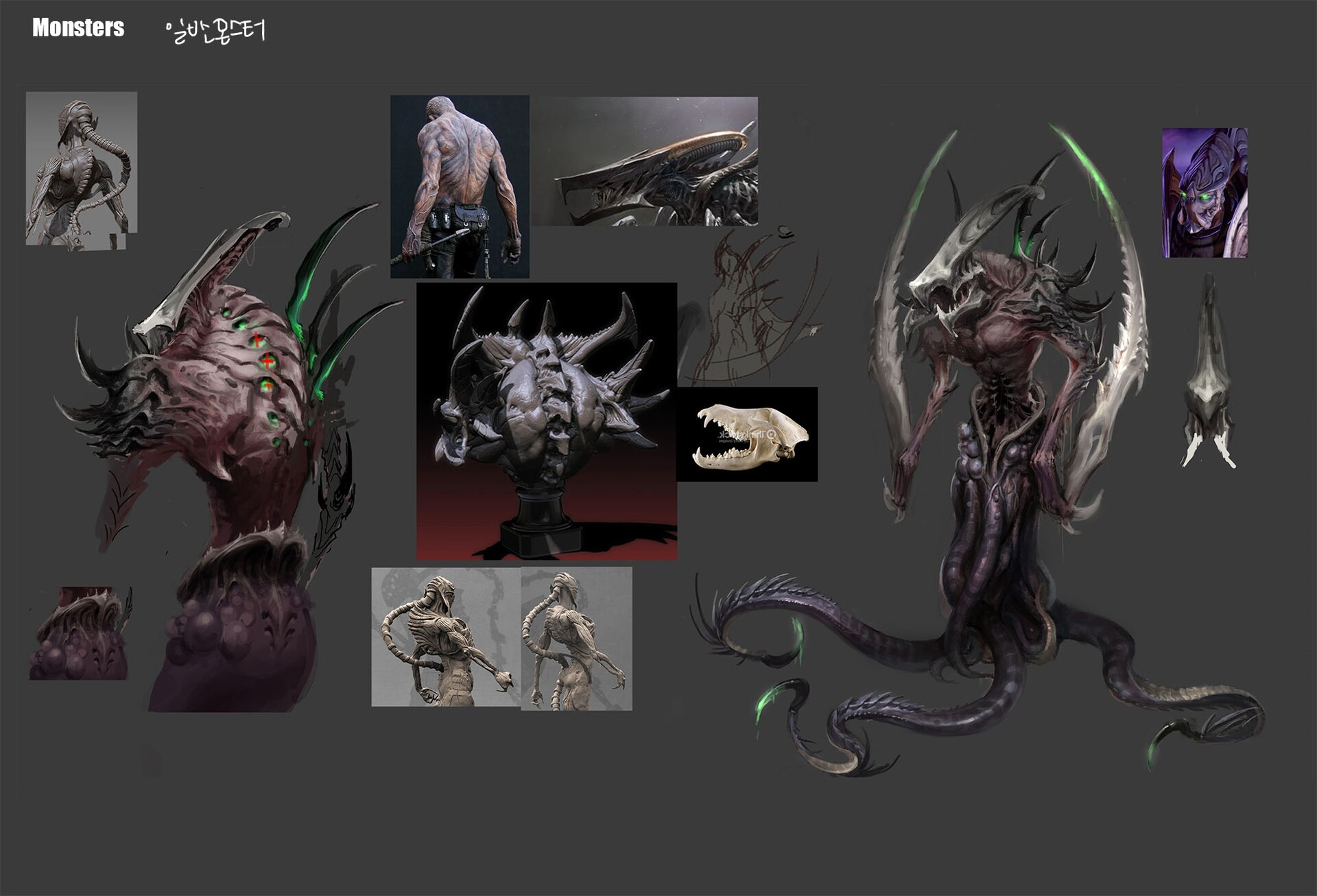 ArtStation - netmarble monsters concept design