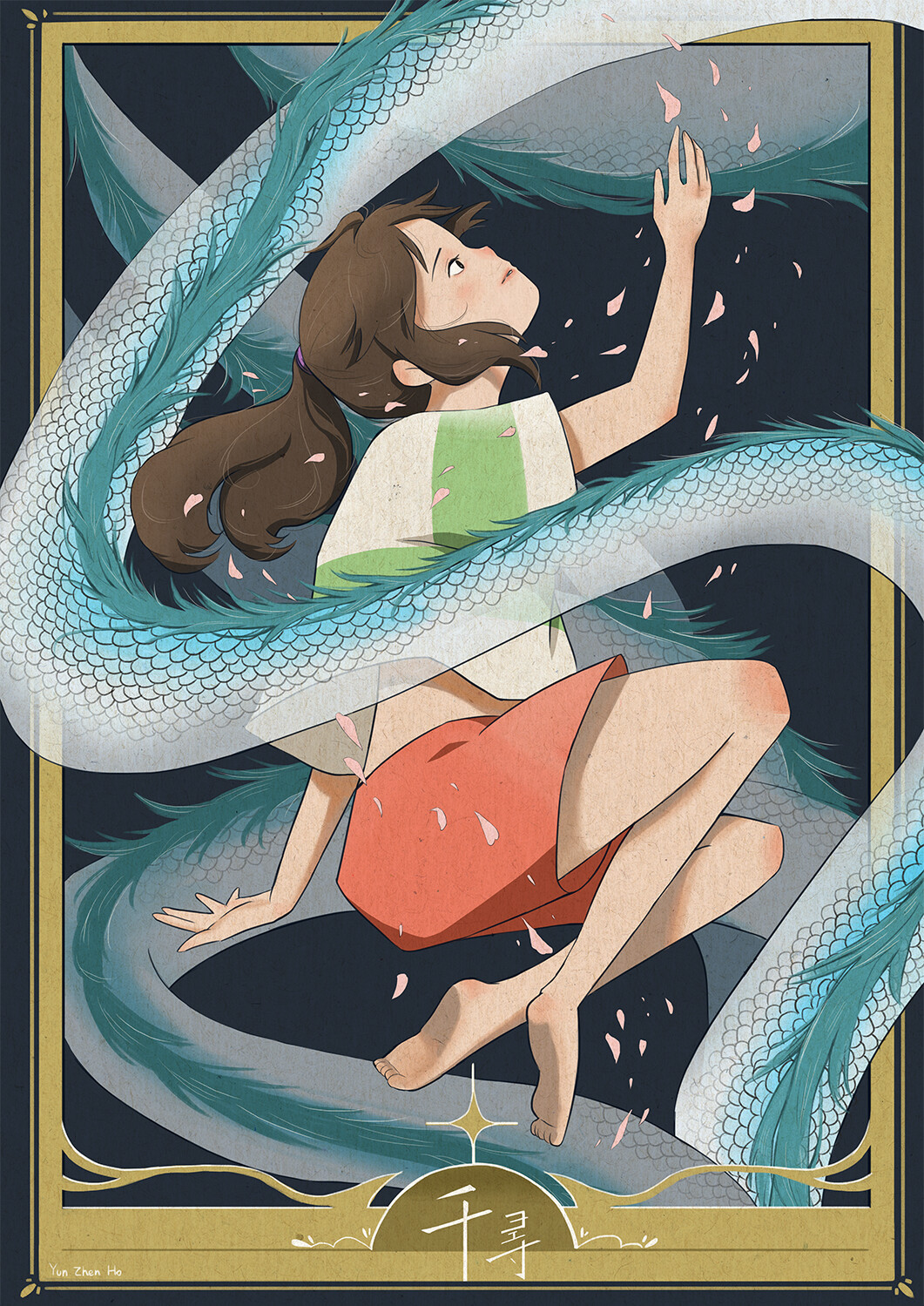 ArtStation - spirited away