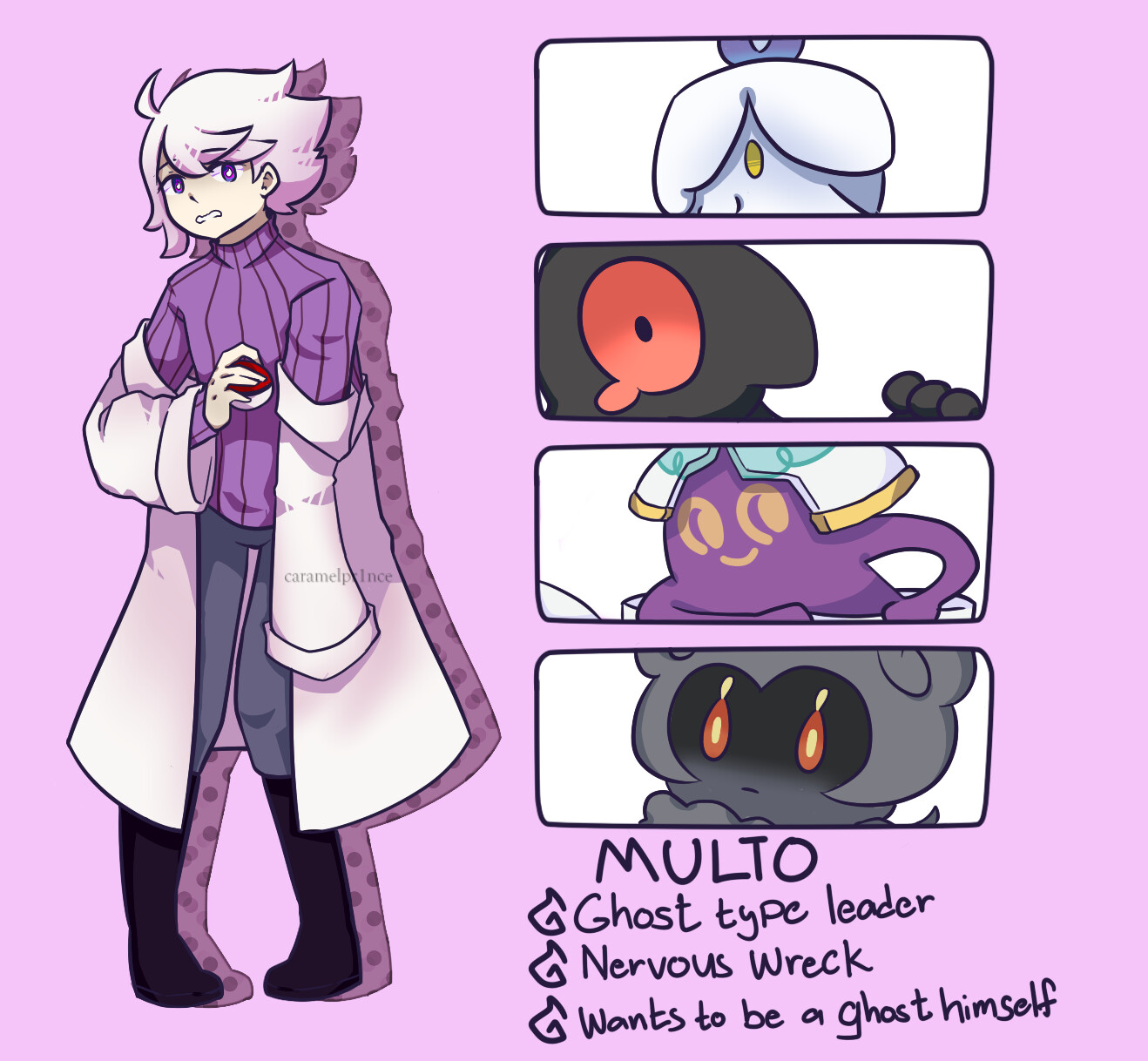 ArtStation - Multo (Leadersona profile)