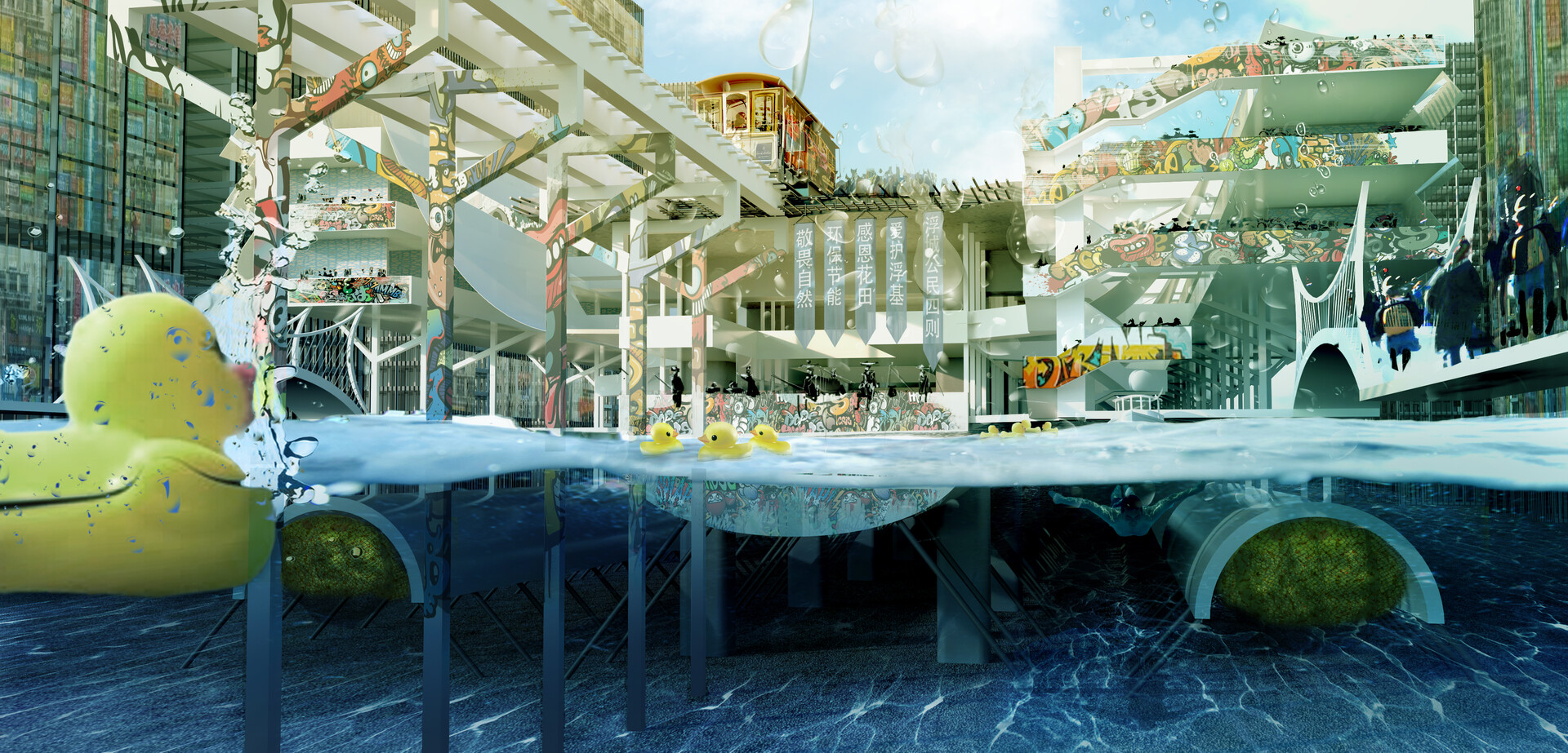 ArtStation - Floating City (img)