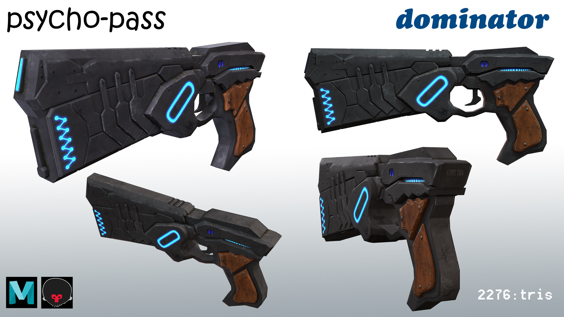 ArtStation - Dominator_gun