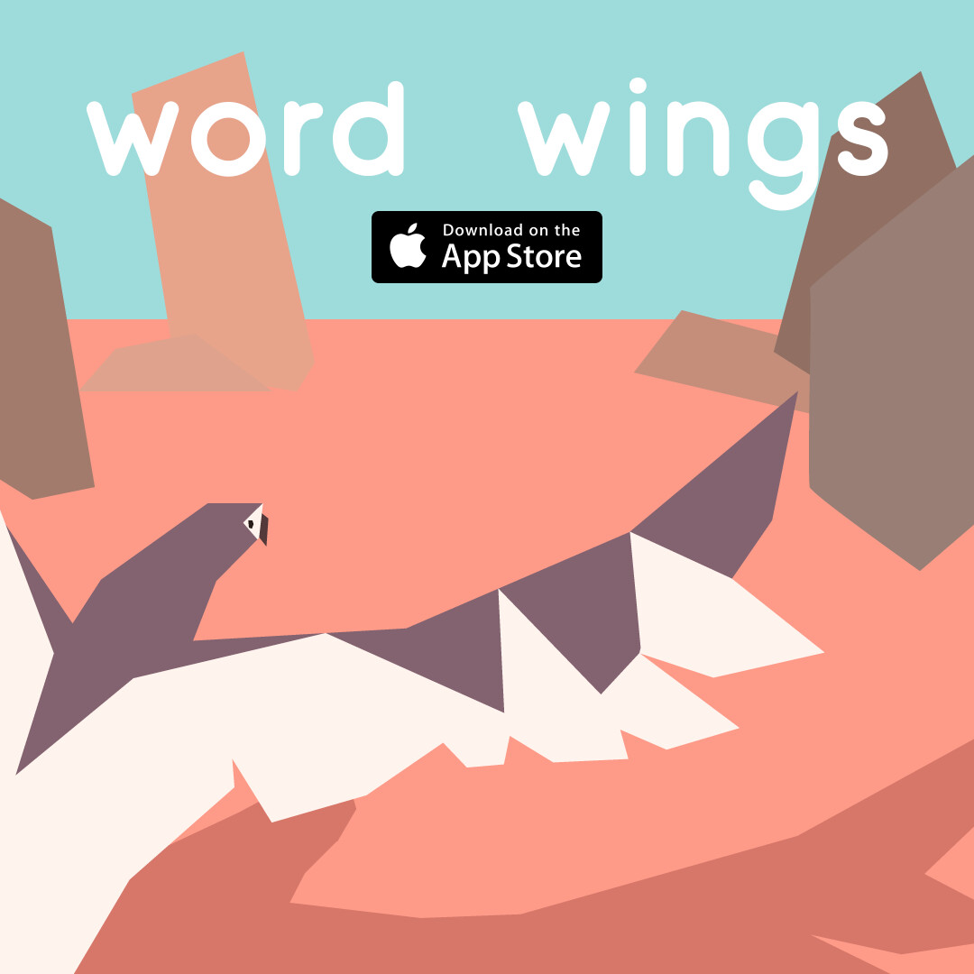 ArtStation - Word Wings Promotional Art