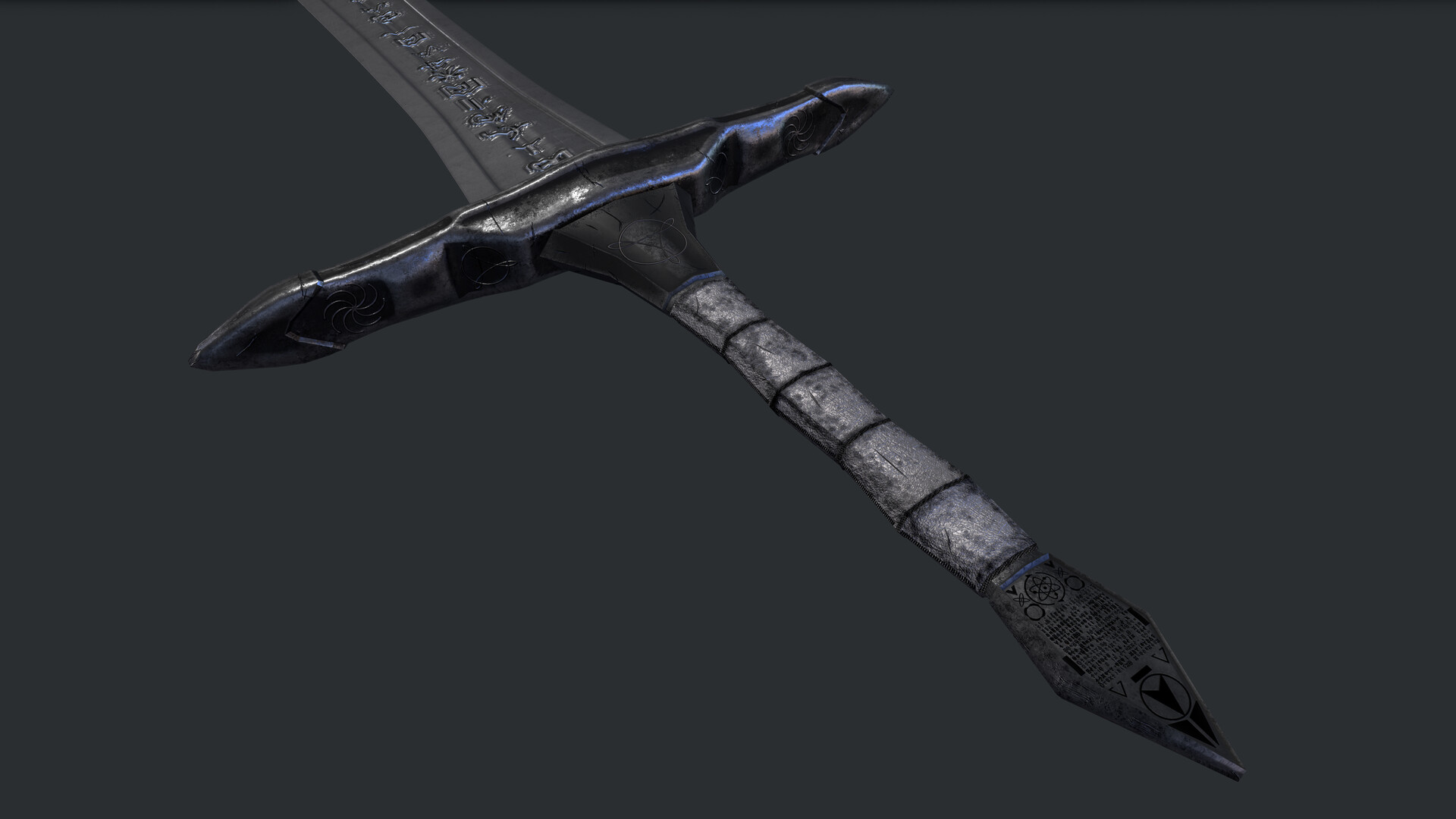 ArtStation - Ancient sword