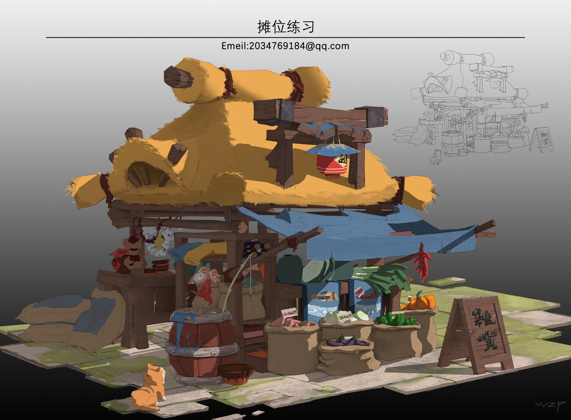 ArtStation - Roadside stalls_摊位练习