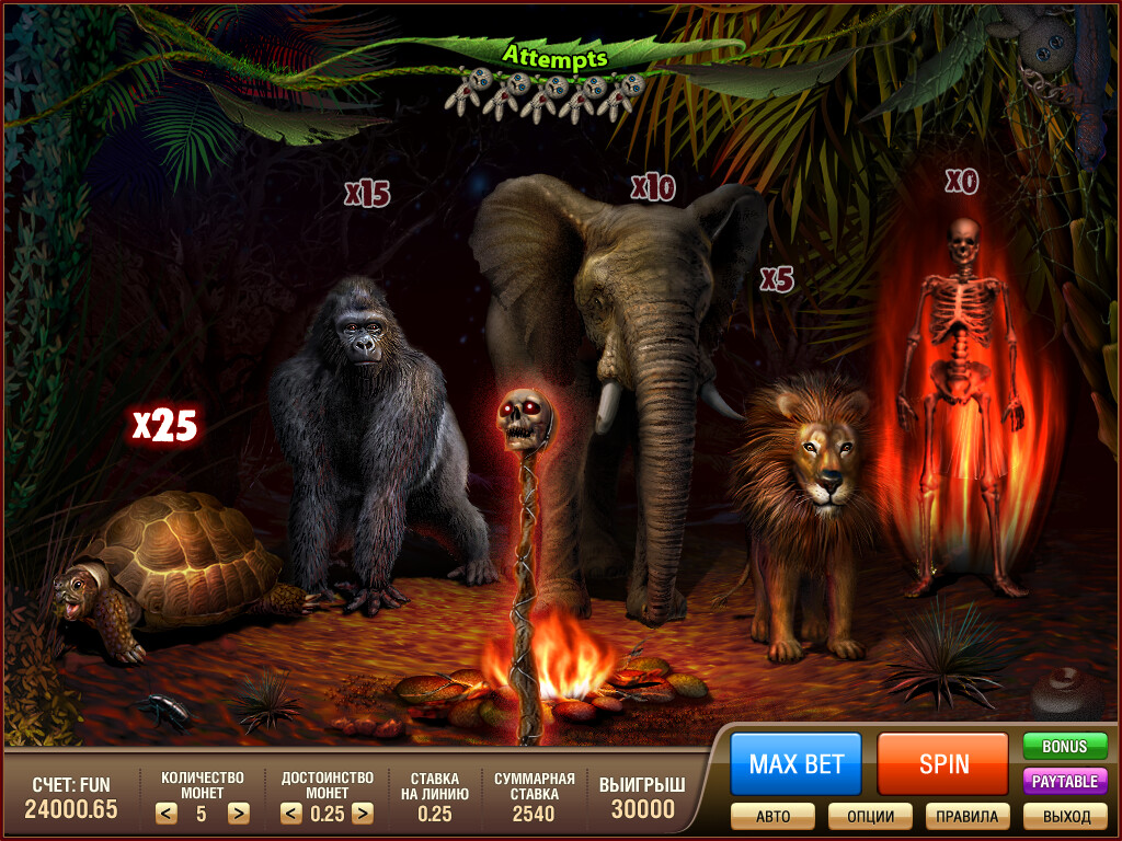 Ice Wing - Voodoo Curse•Slot Machine