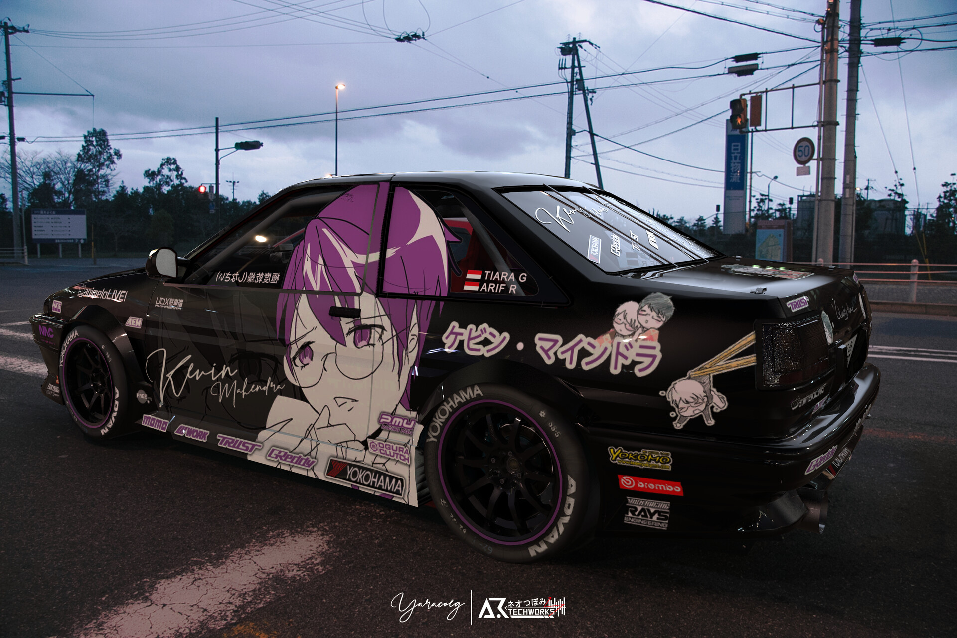 Arif Rahman - KEVIN // Toyota Sprinter Trueno D1GP