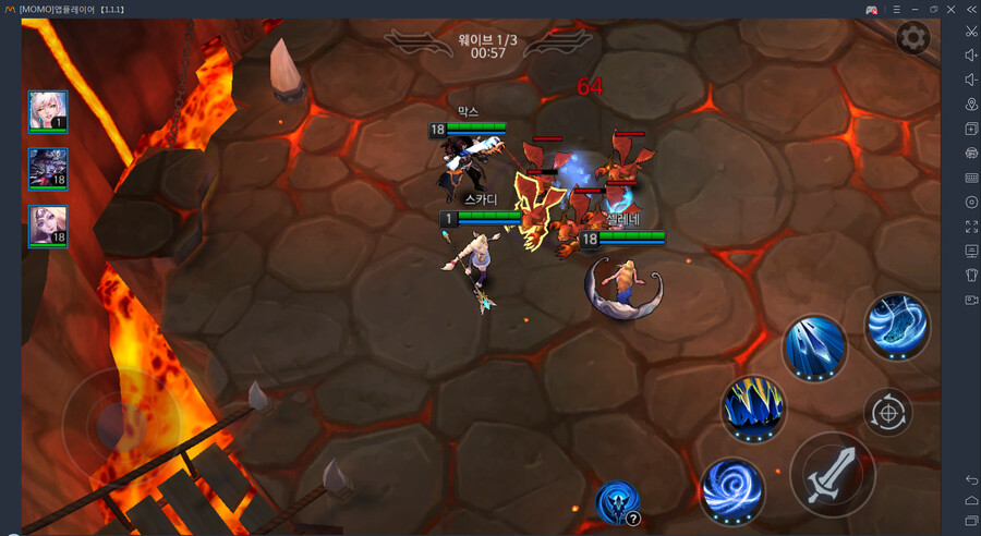 Le 5 - League of masters divine arena