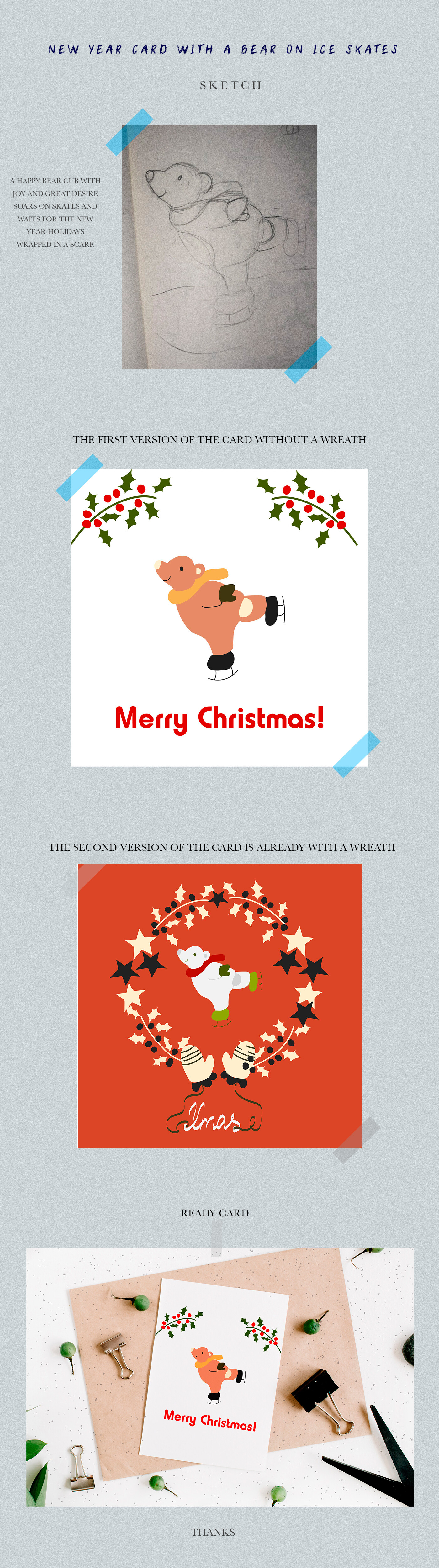 ArtStation - New Year Card Design