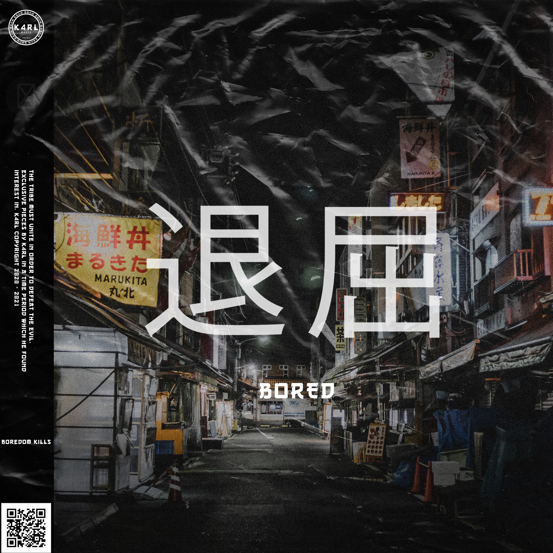 ArtStation - K4rl Bored Series