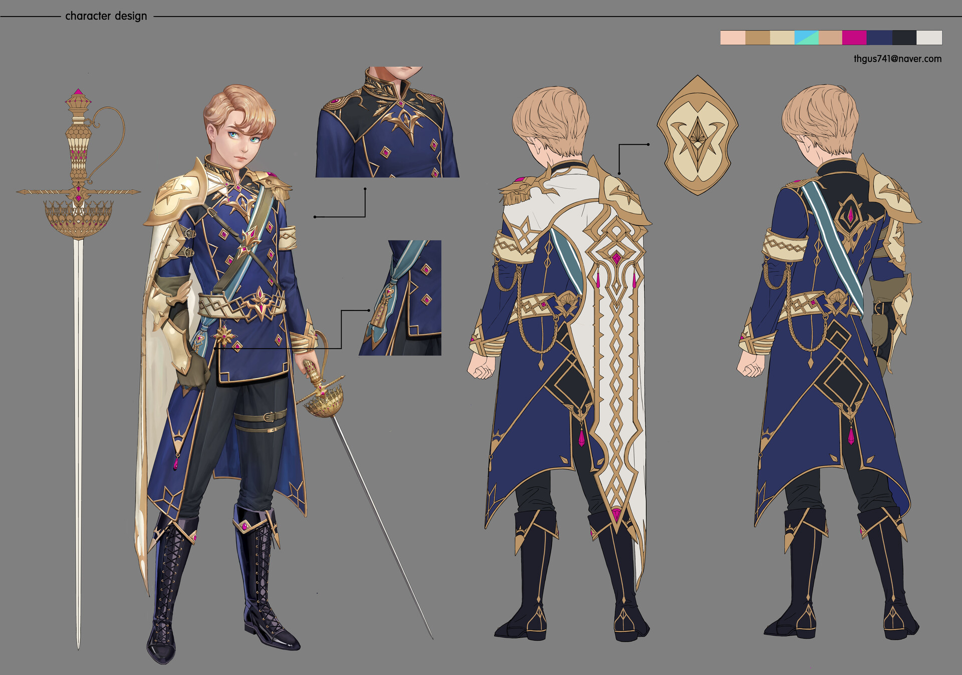 ArtStation - Imperial Knight Boy