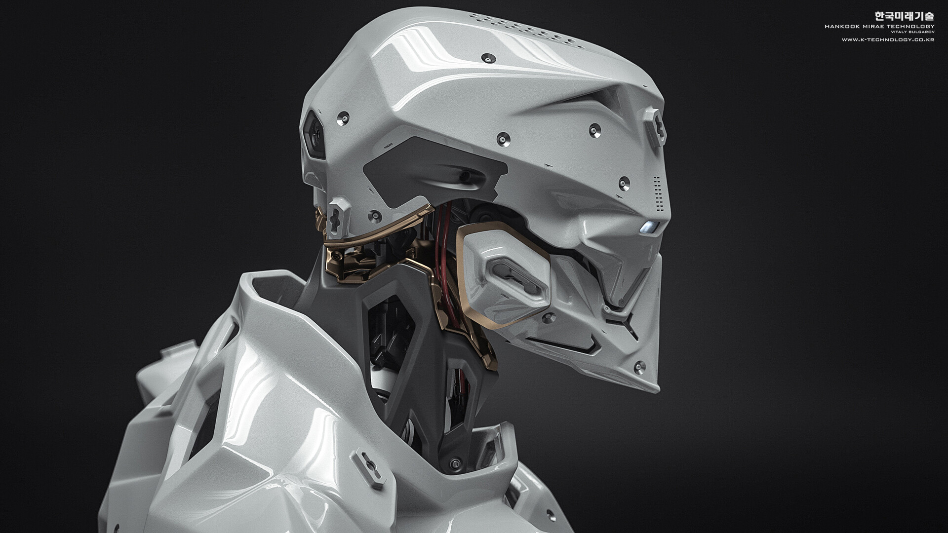 Vitaly Bulgarov - HMT – Bipedal Robot Designs for Hankook Mirae ...