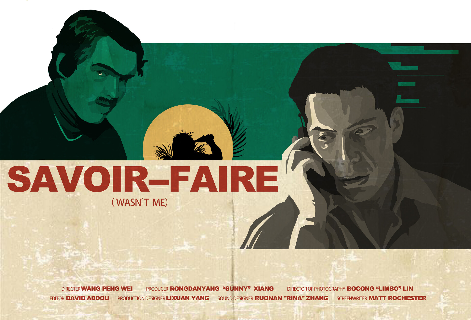 ArtStation - film poster design