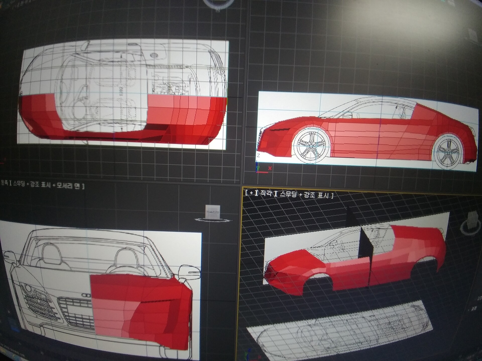 ArtStation - Car Low Polygon