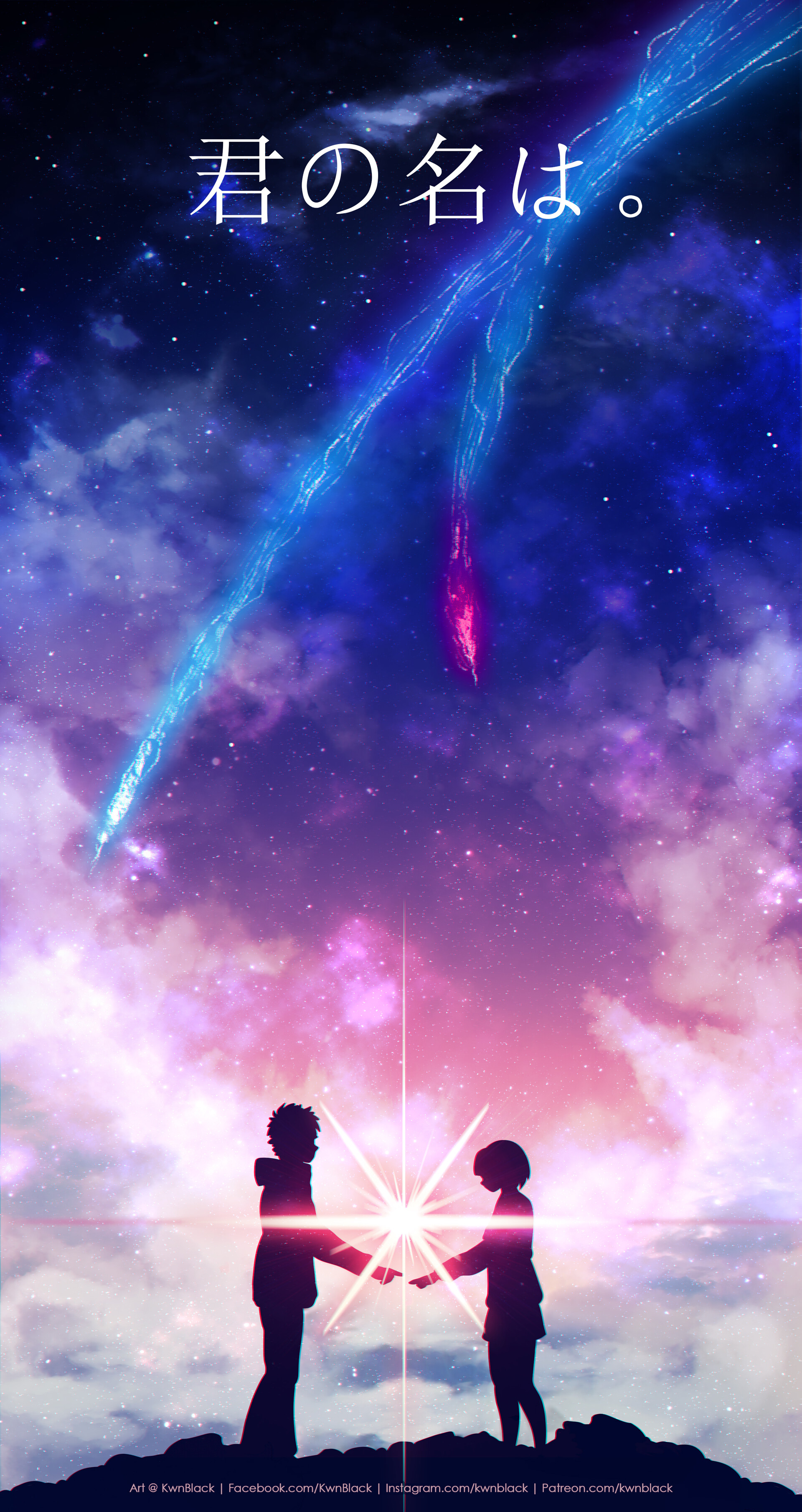 ArtStation - Your Name