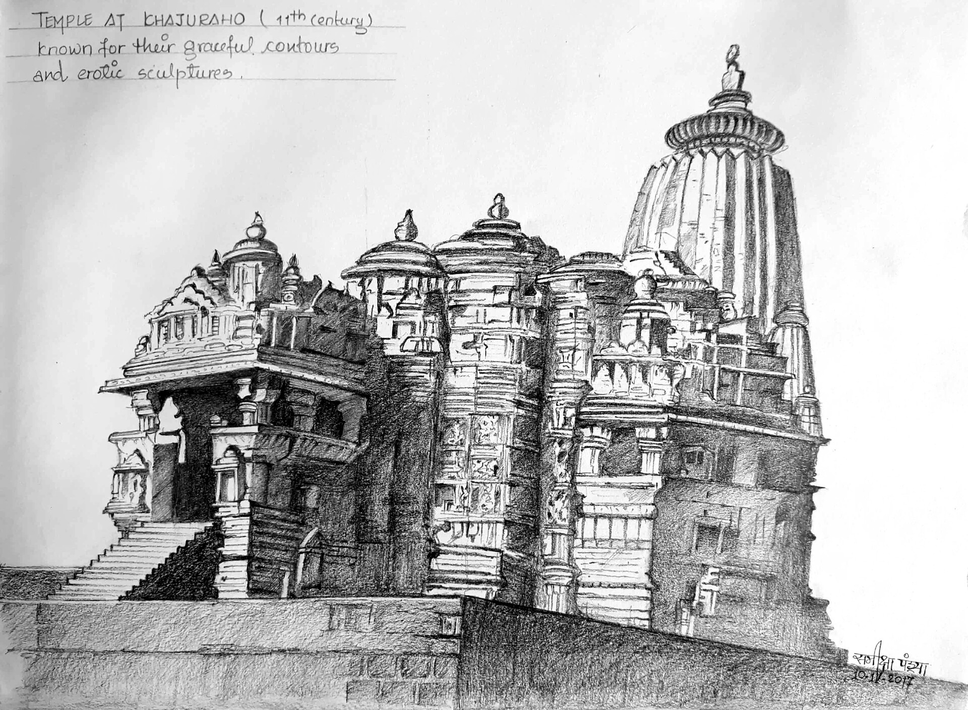 ArtStation - Graphite art