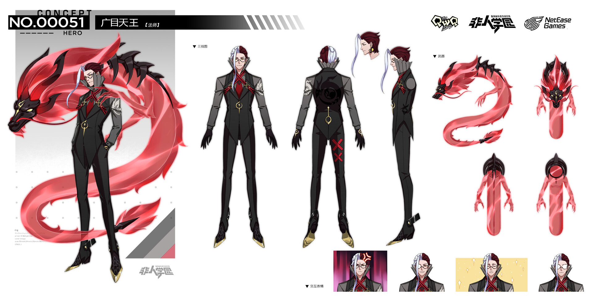 cao-lu-guangmu.jpg (1920×960)-花瓣网