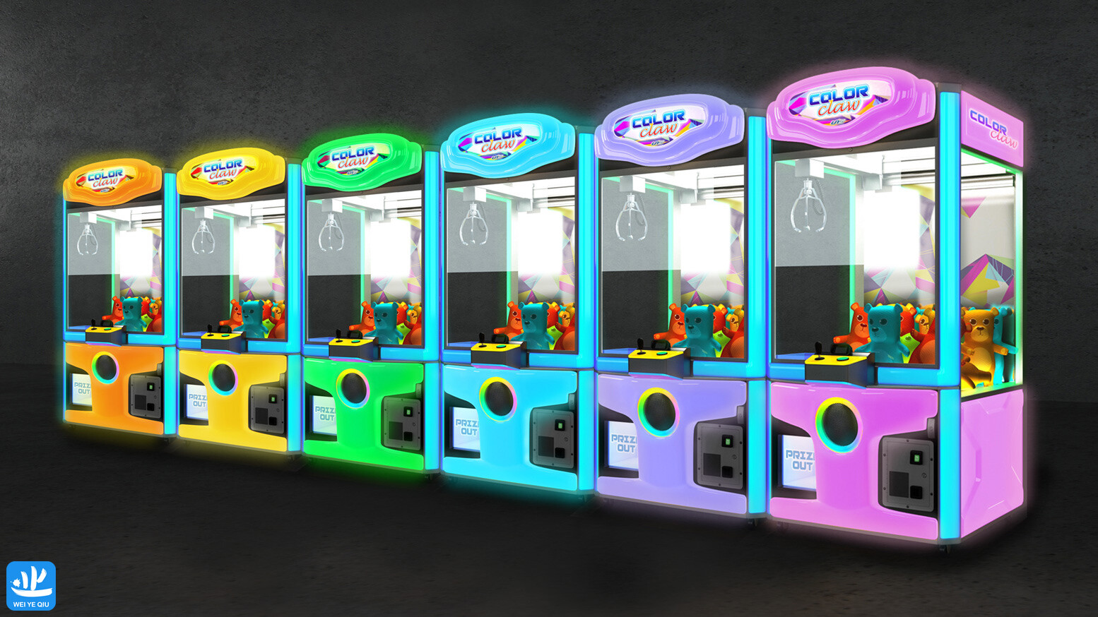 William Qiu - Crane Prize Machine - Color Claw (2015)