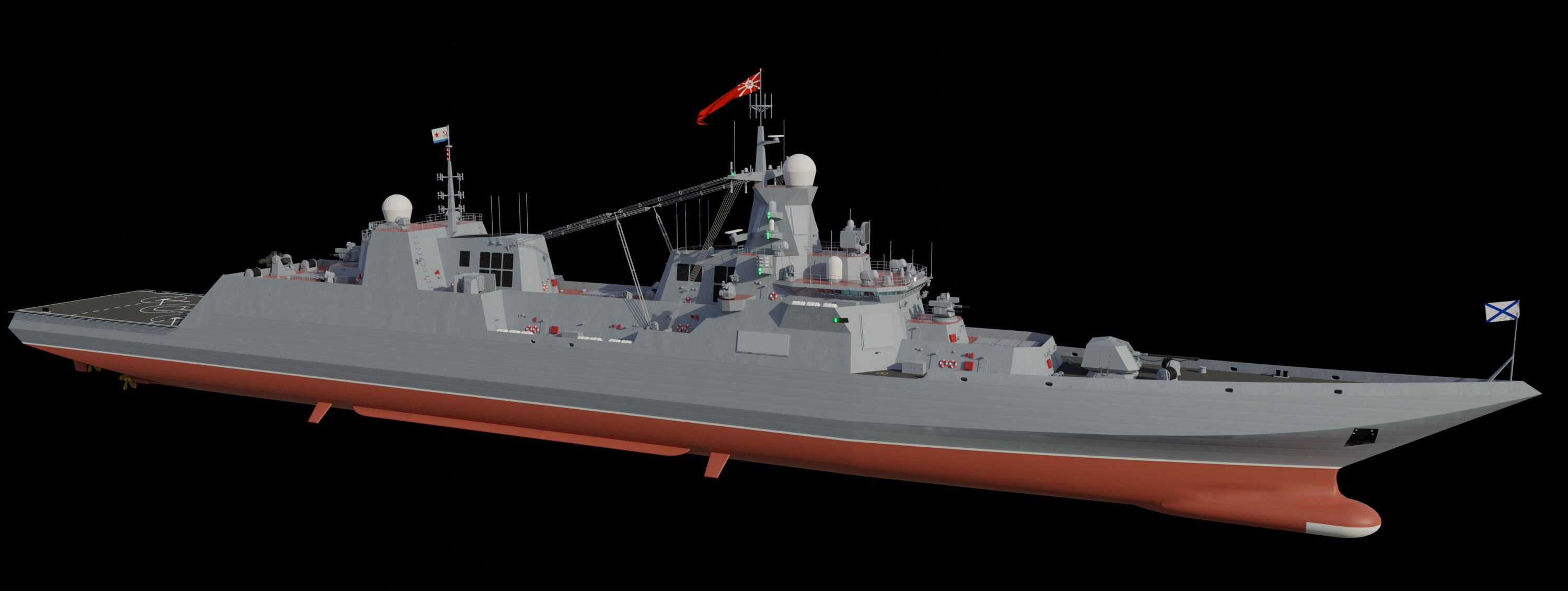 Jamison Cunningham - Some Russian Destroyer