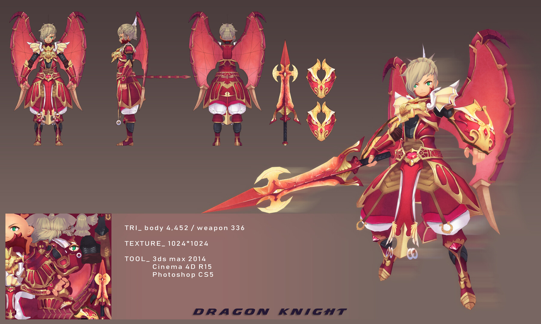 ArtStation - Practice_DragonKnight