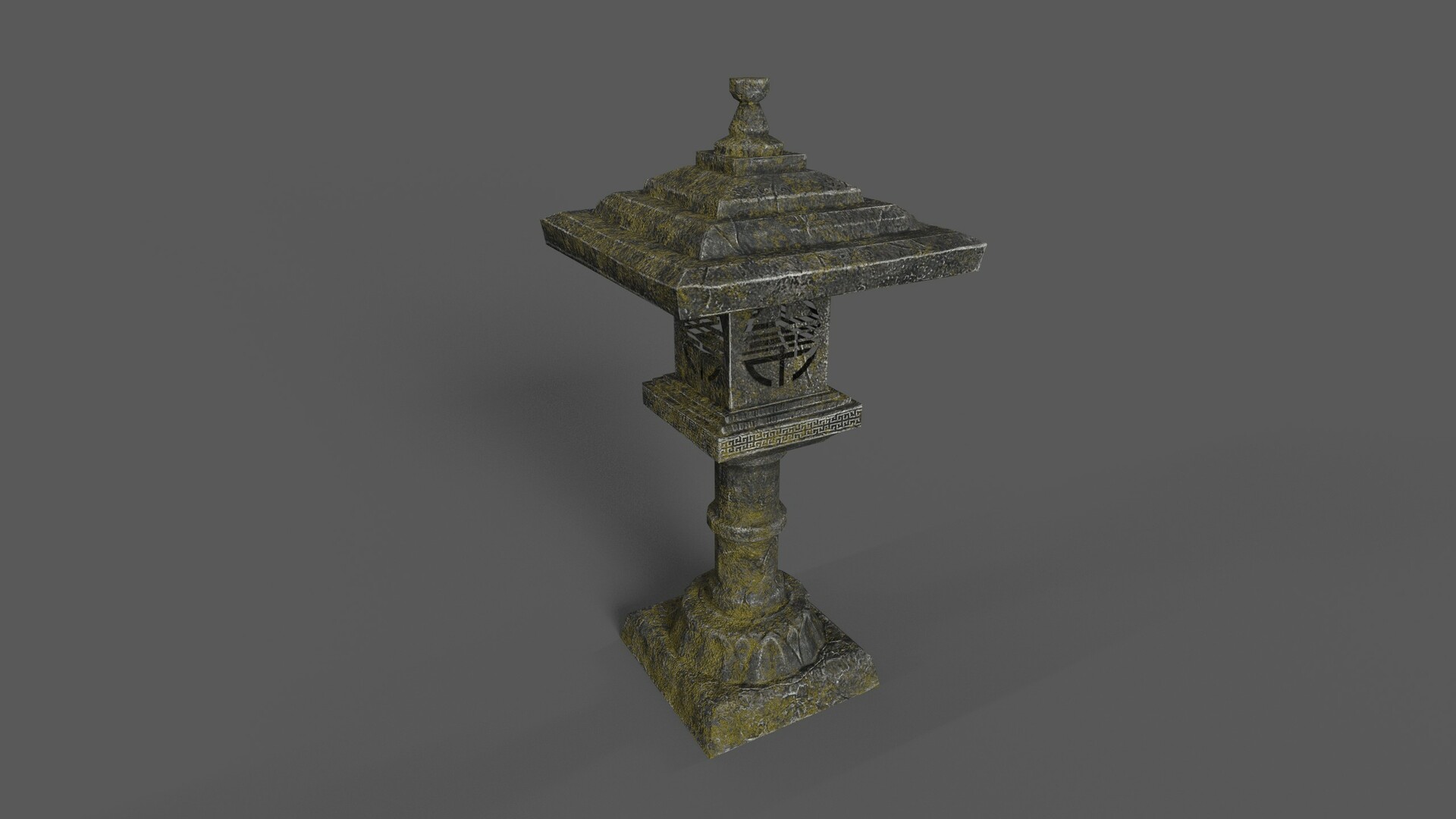 ArtStation - Lamp Game Prop