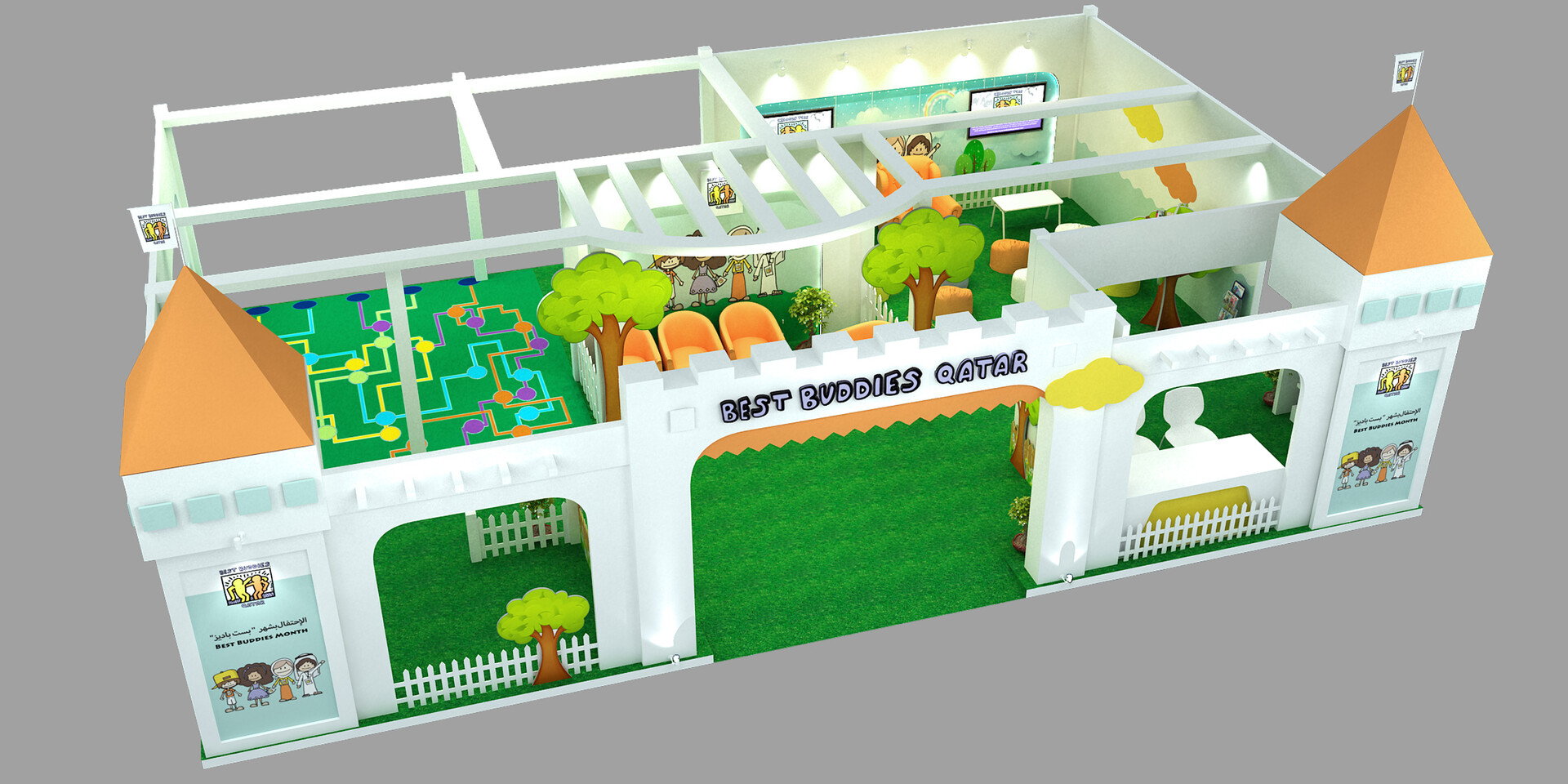 ArtStation - Kids Booth