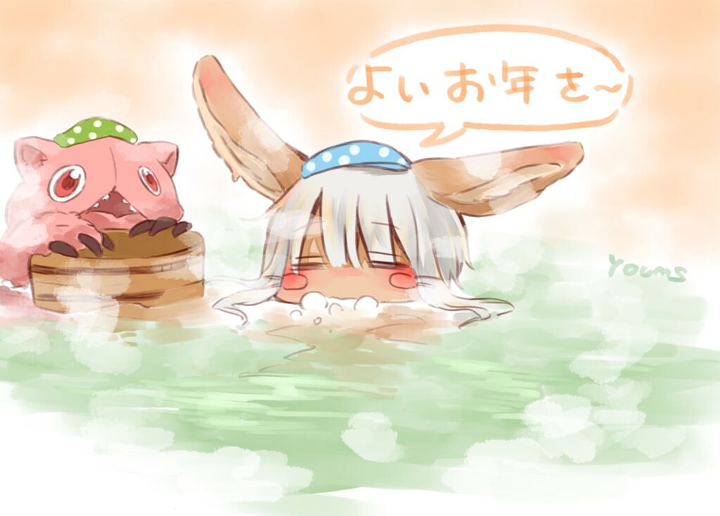 ArtStation - Fan art [Made in Abyss]