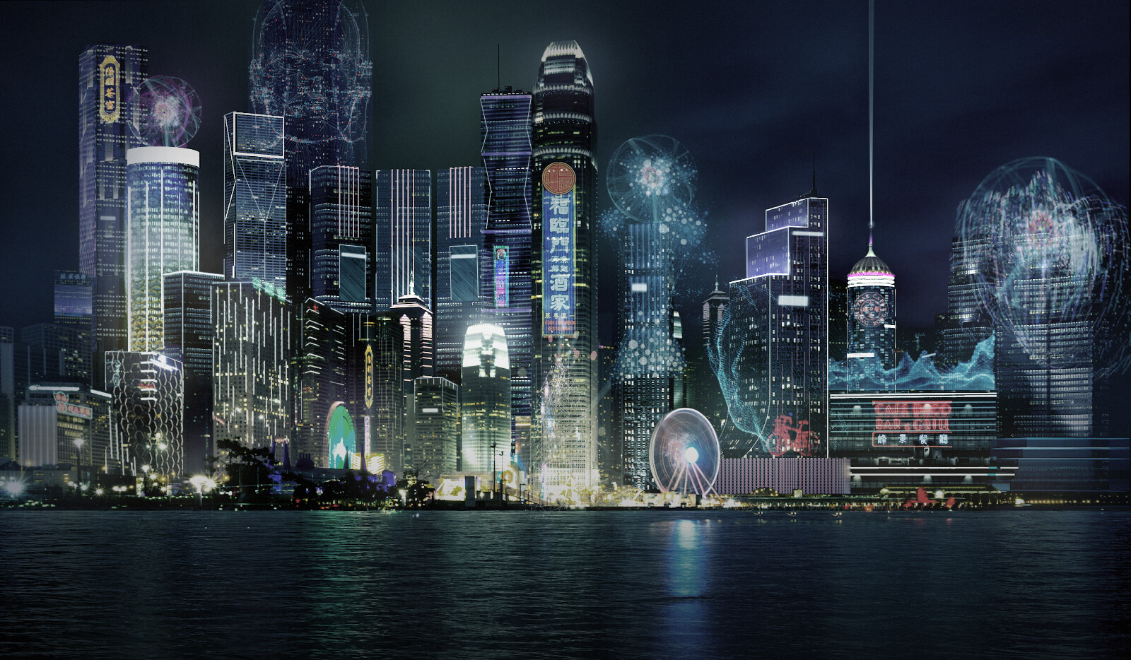 ArtStation - Augmented City