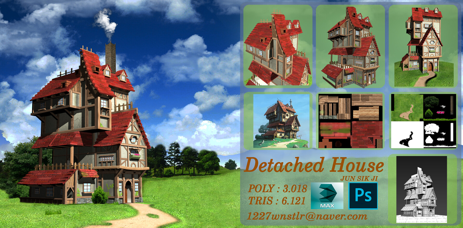 ArtStation - Detached House