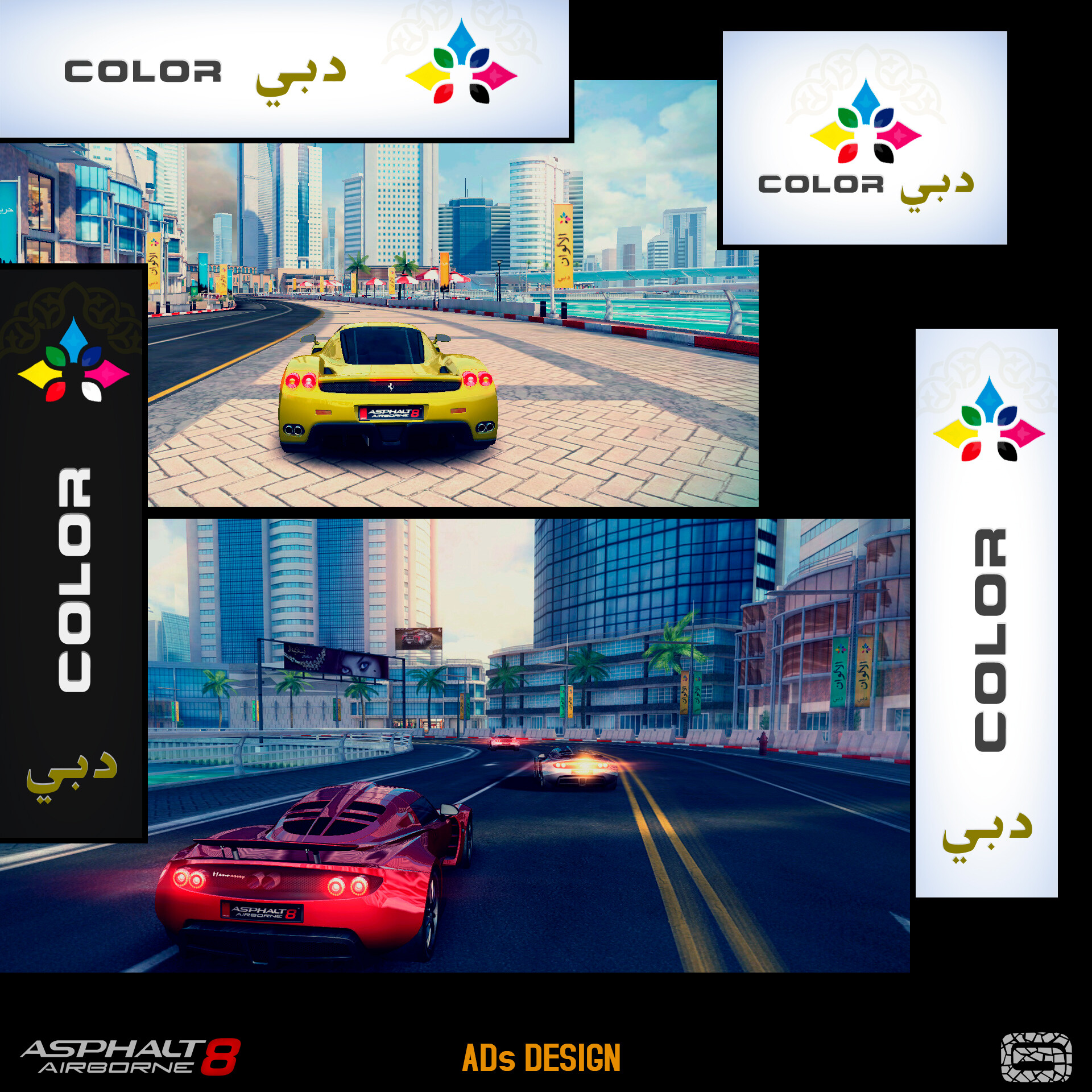 Toni López Yeste - ASPHALT 8 AIRBONE Advertisement Designs from Dubai ...