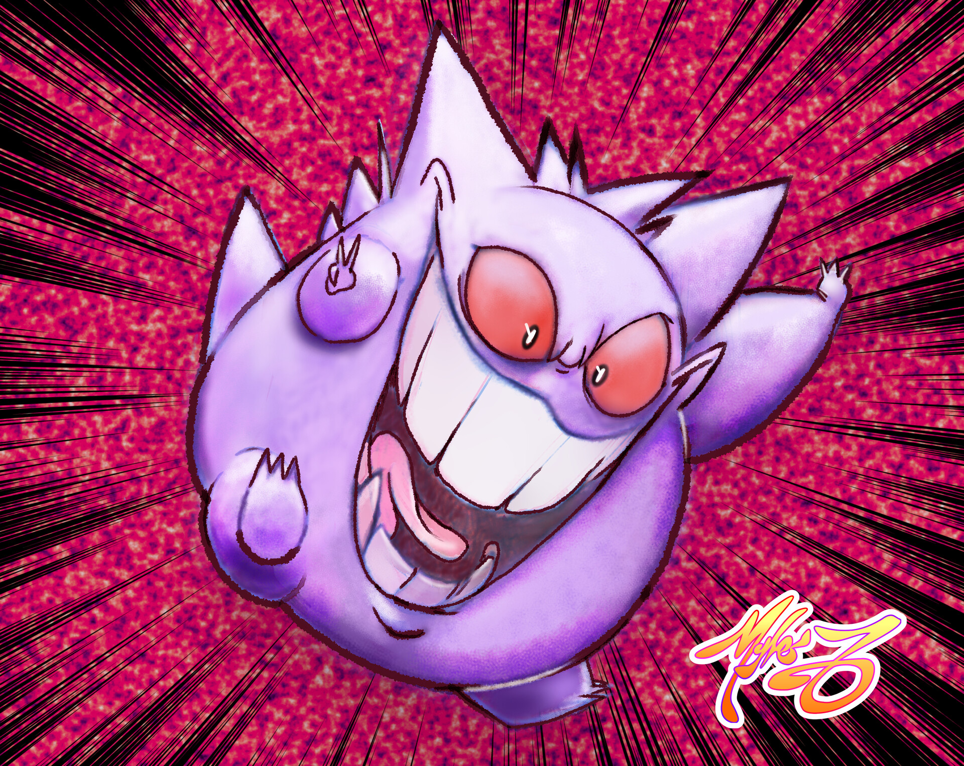 ArtStation - Gengar Sketch
