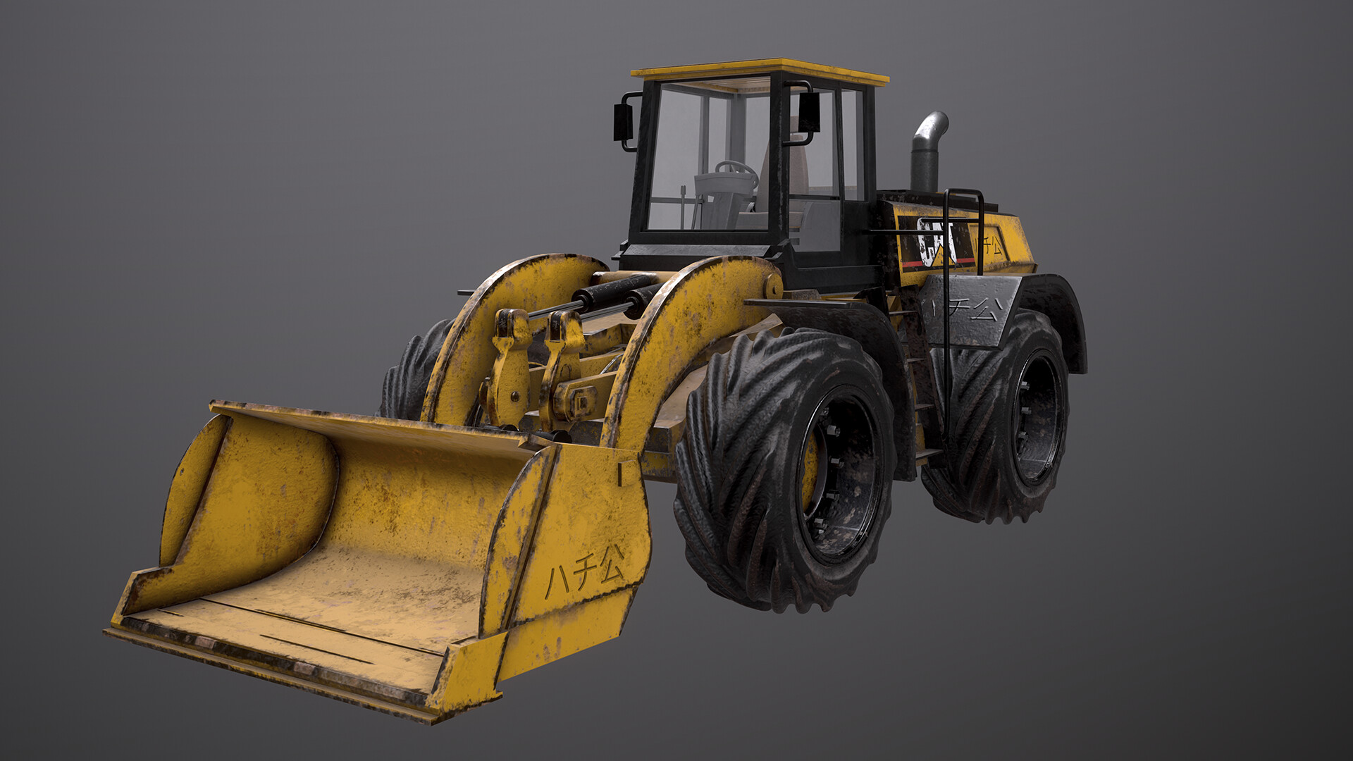 ArtStation - Loader