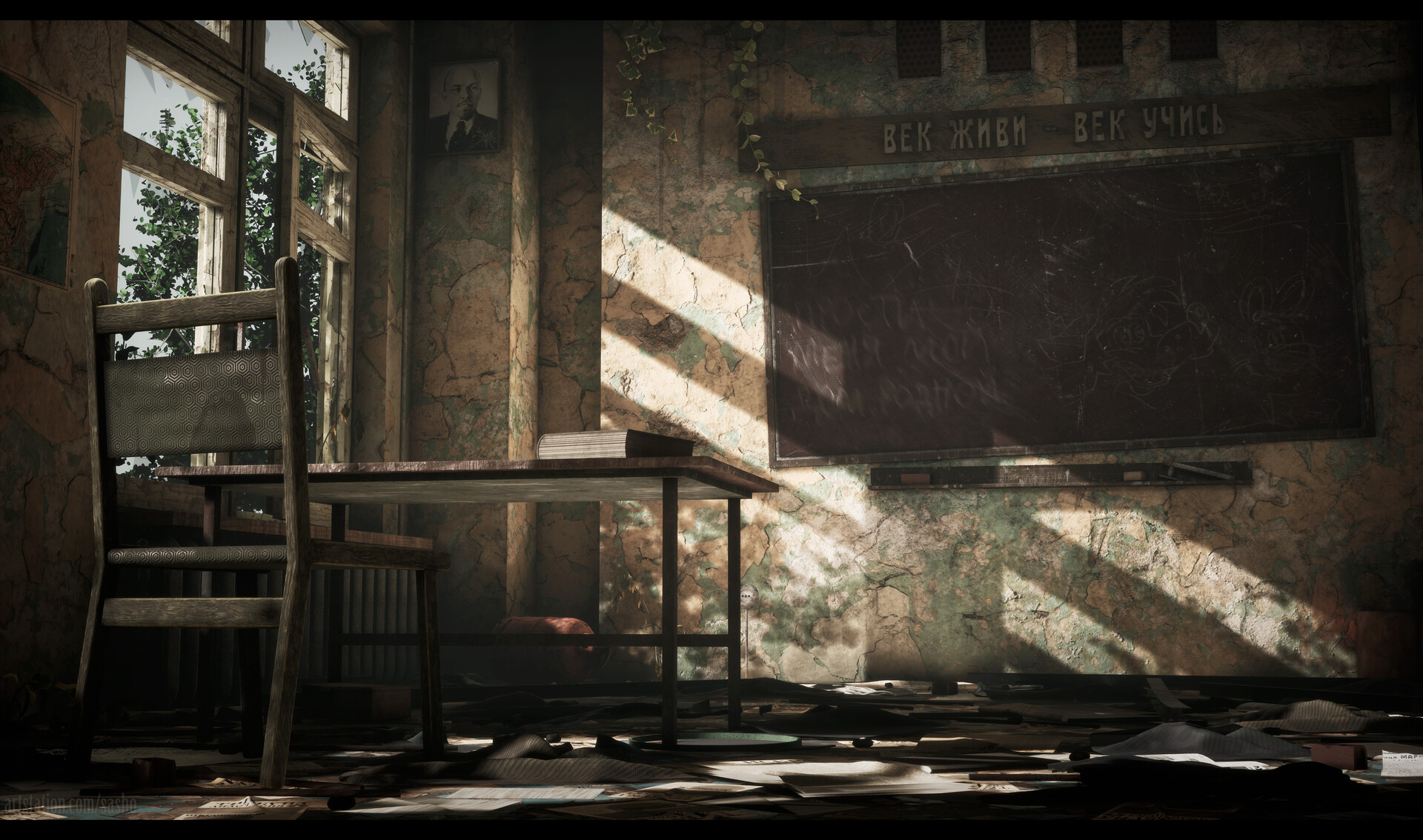 Sasho Lazeski - Chernobyl Classroom