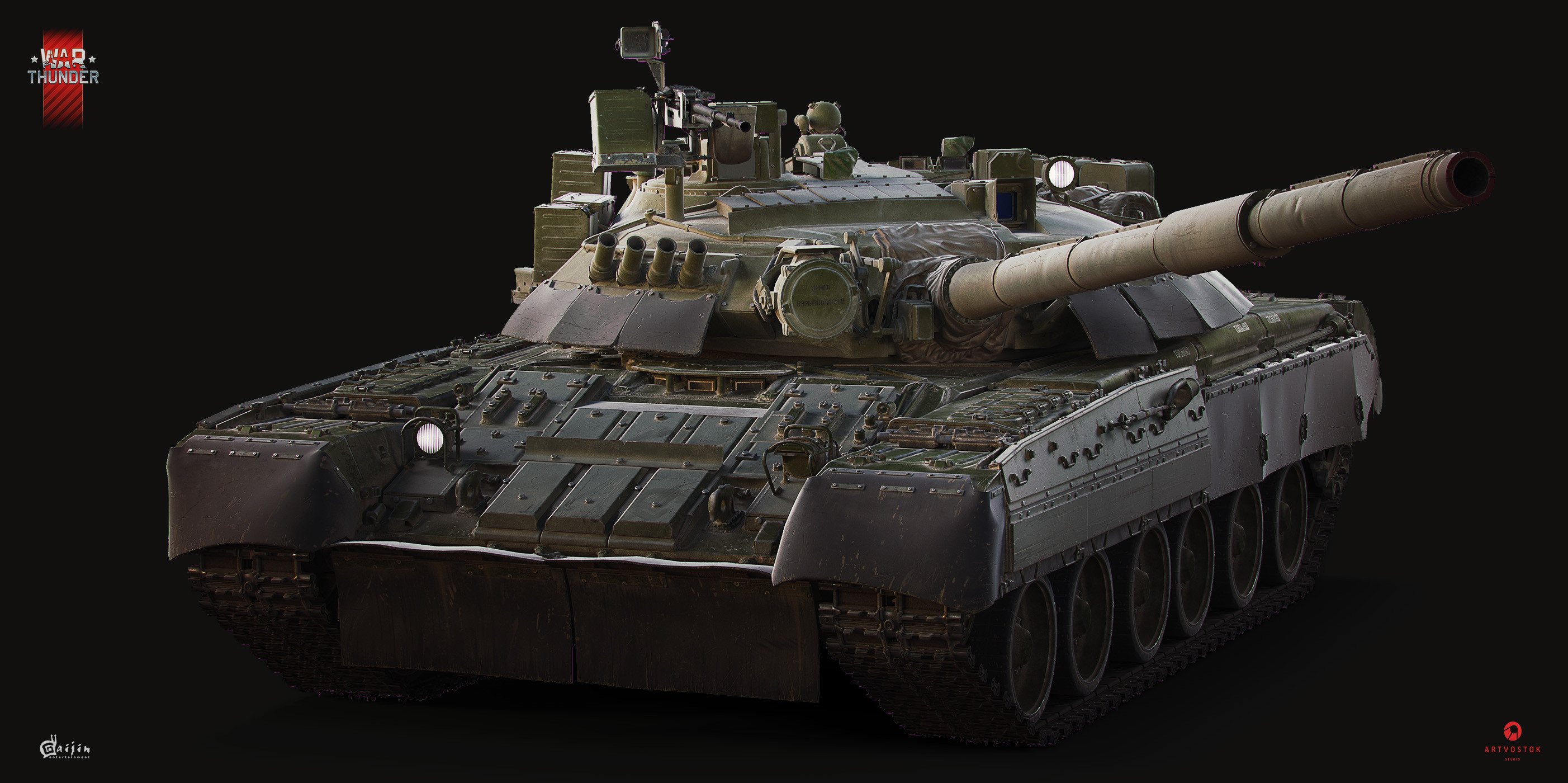 ARTVOSTOK STUDIO - T-80U