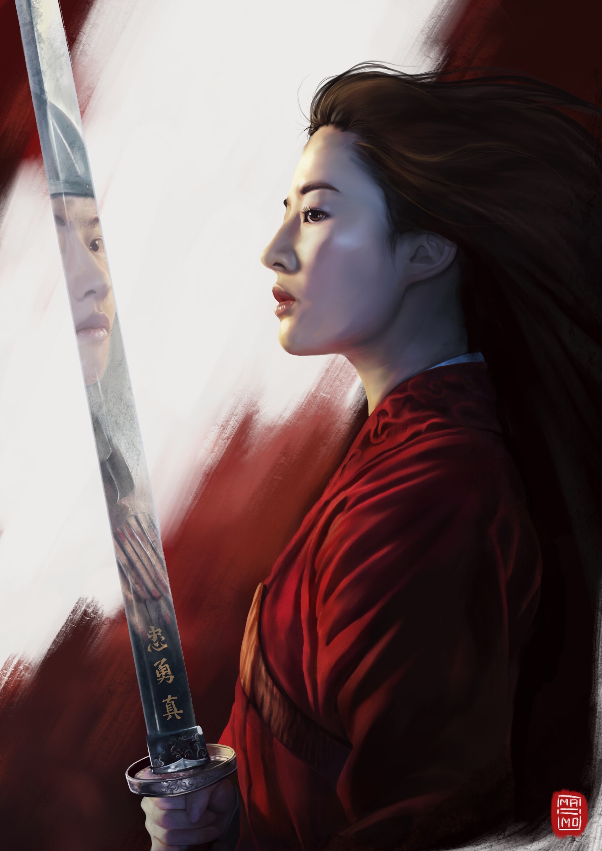 Mulan Altered Artwork