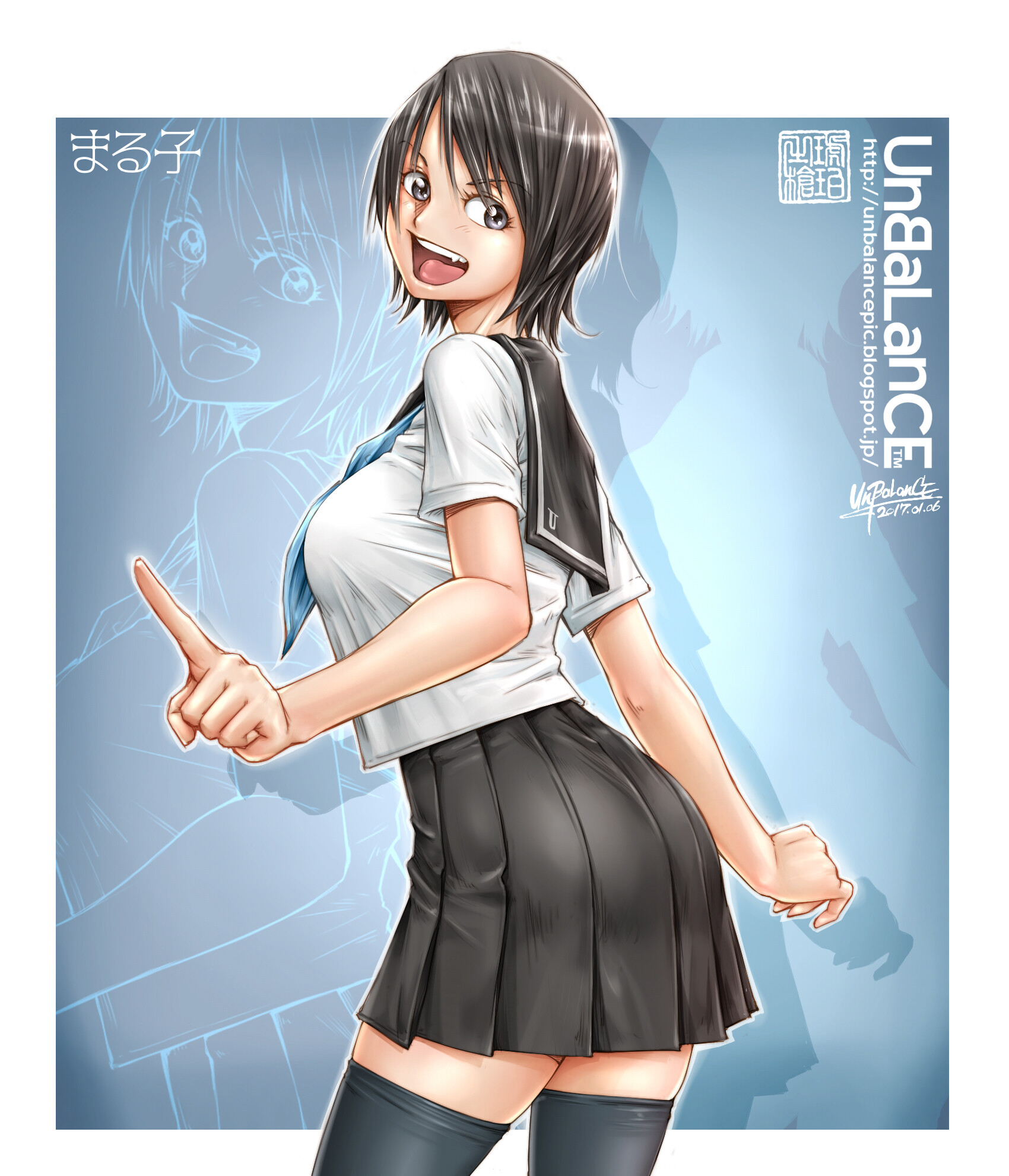 UnBaLanCE . - Regular members