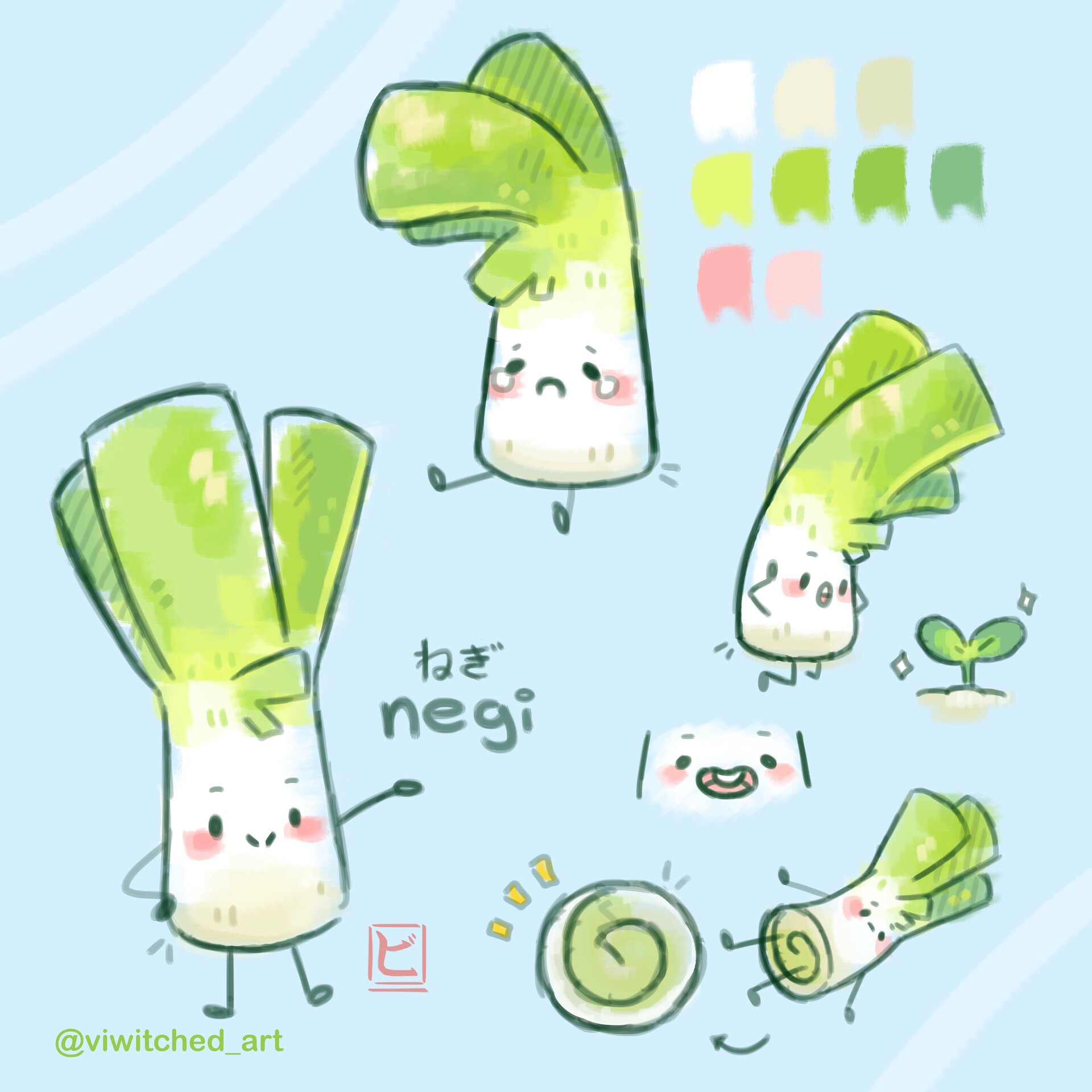 ArtStation - Leek Concept Art