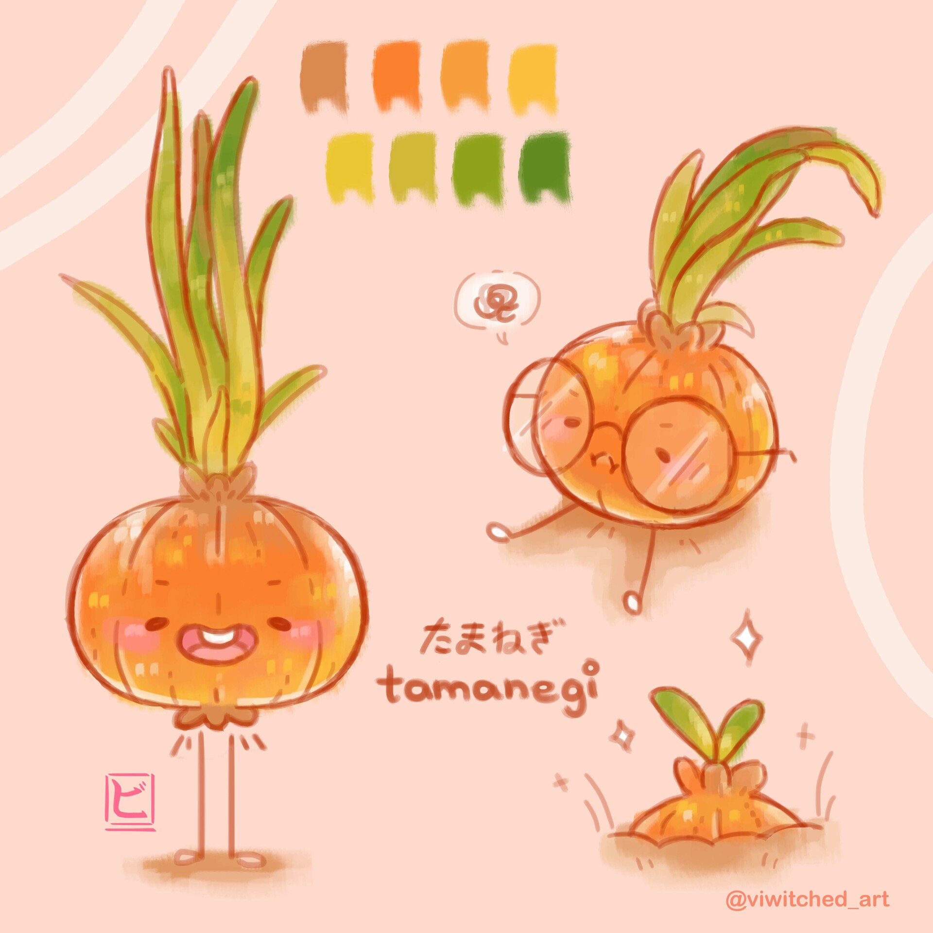 ArtStation - Onion Concept Art