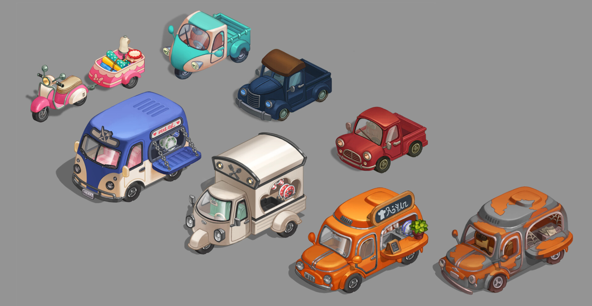 yeonhee-yu-vehicle.jpg (1920×994)