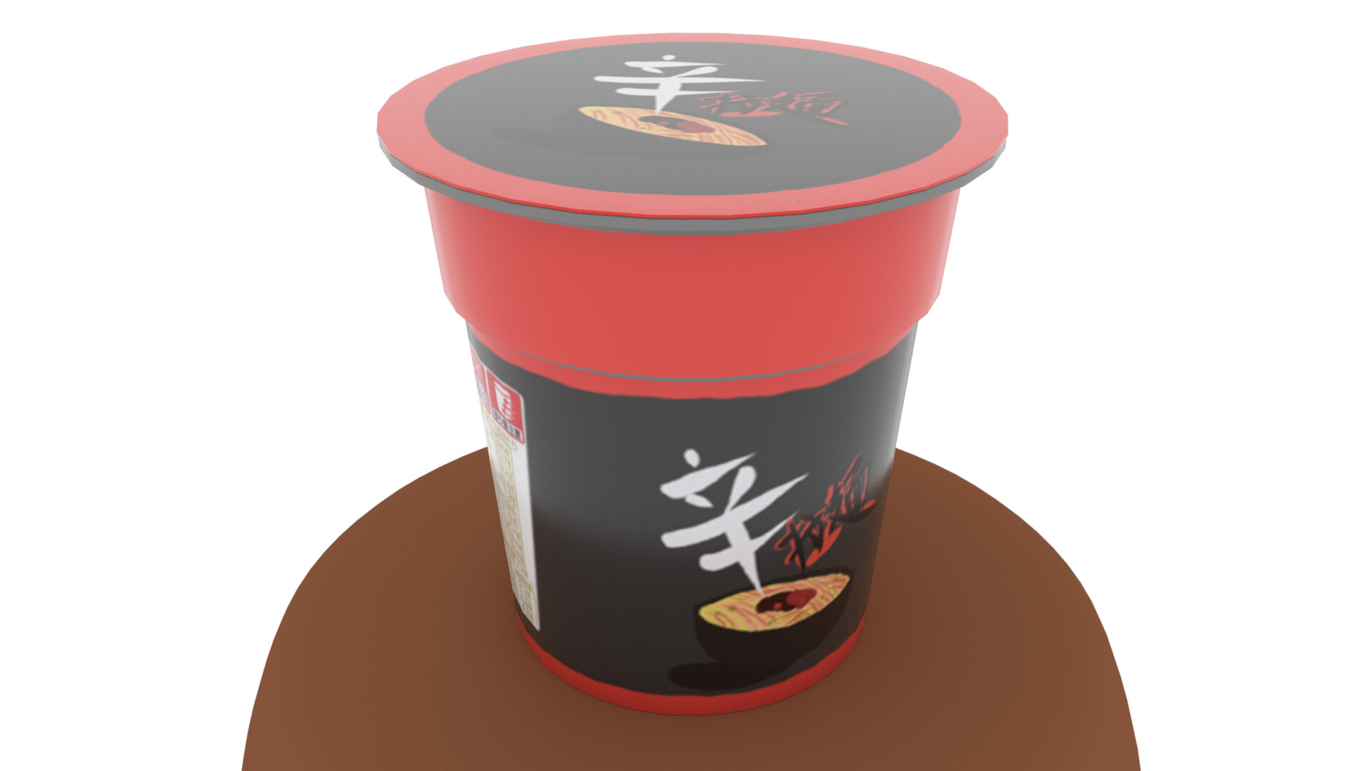 ArtStation - Low Poly Ramen Cup Model/Concept Art