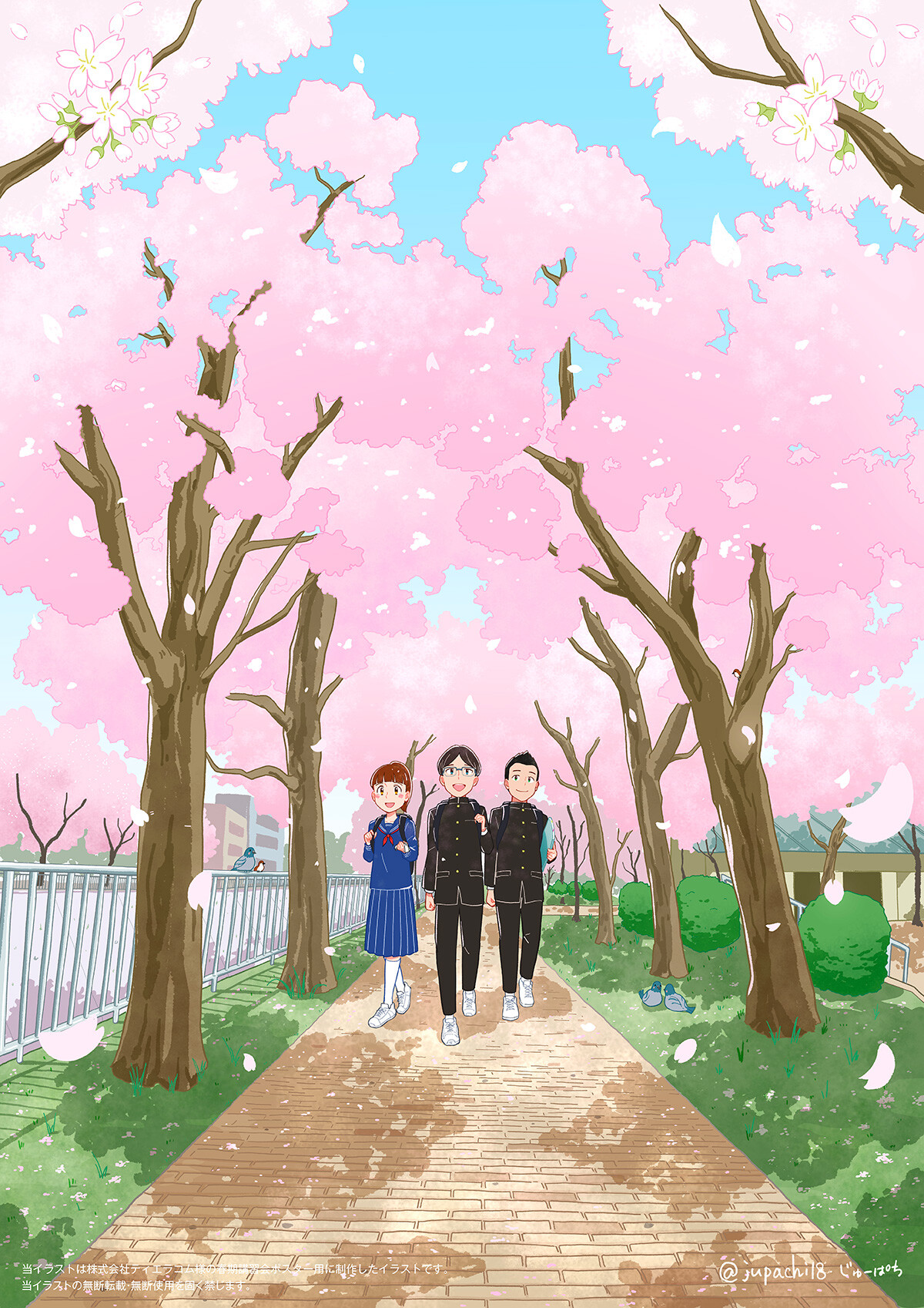 ArtStation - Japanese junior high school students （Spring）