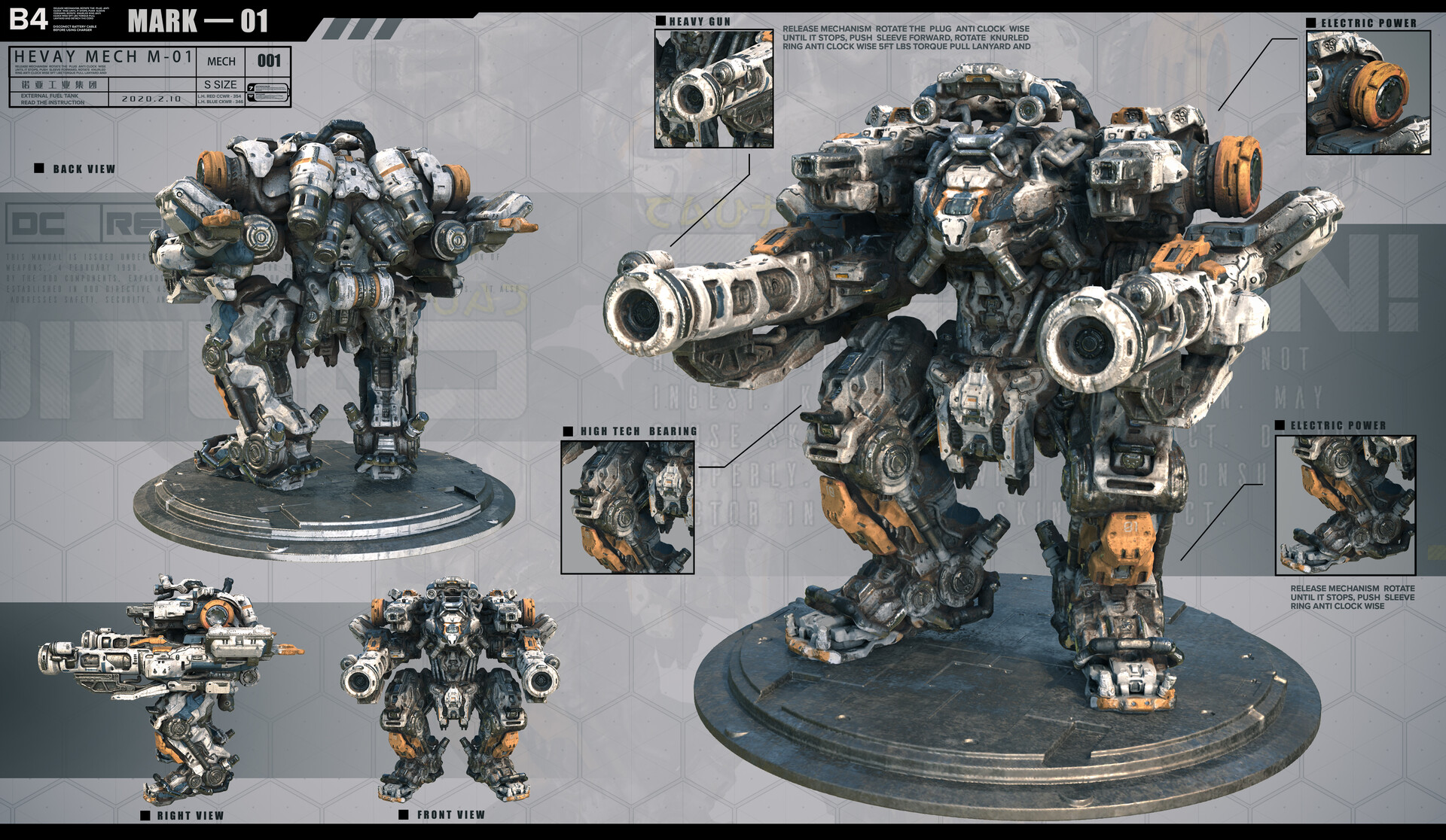ArtStation - A heavy armor concept