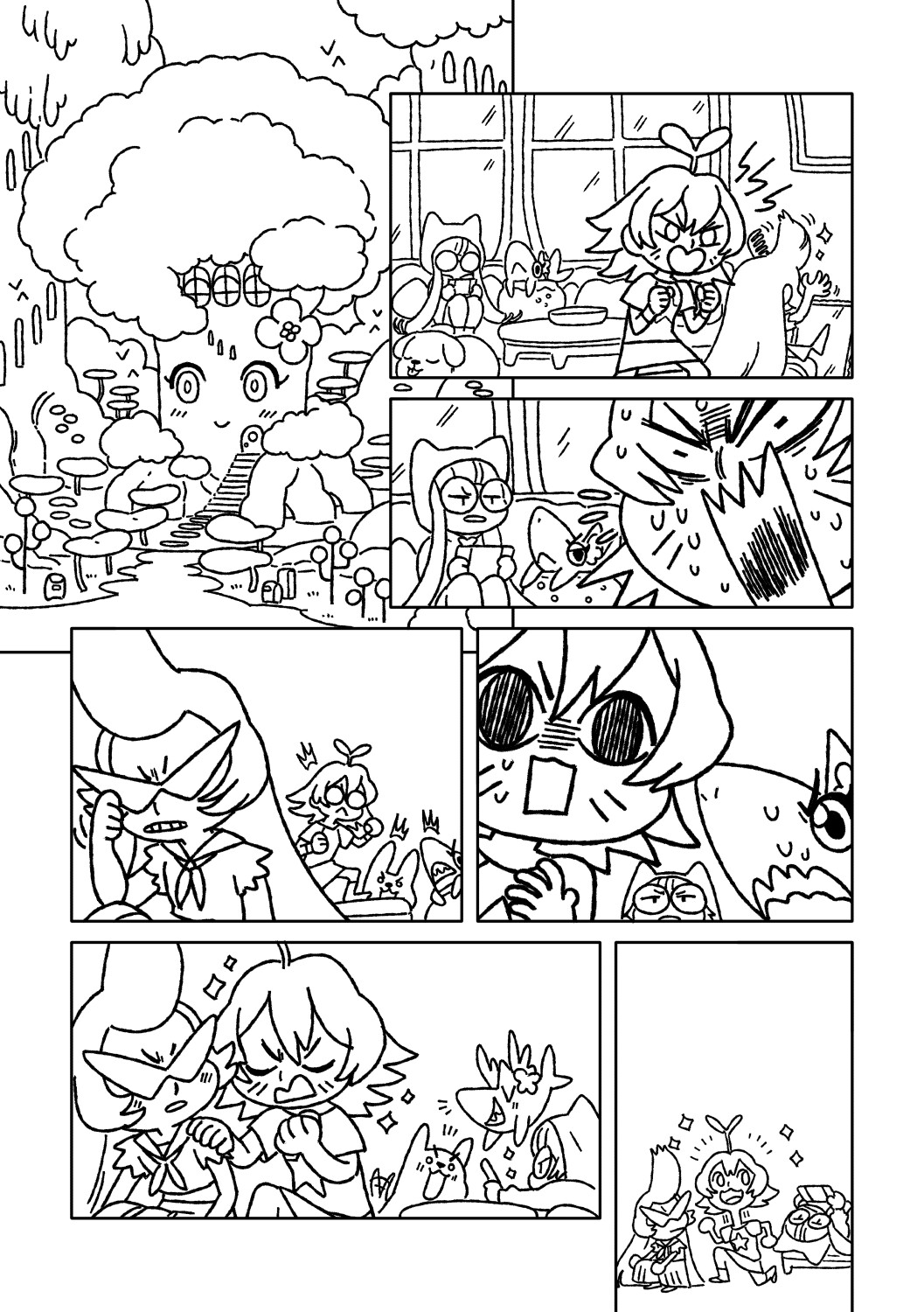 Chiara Zuliani - MEGA TREE MAJOKKO - pages