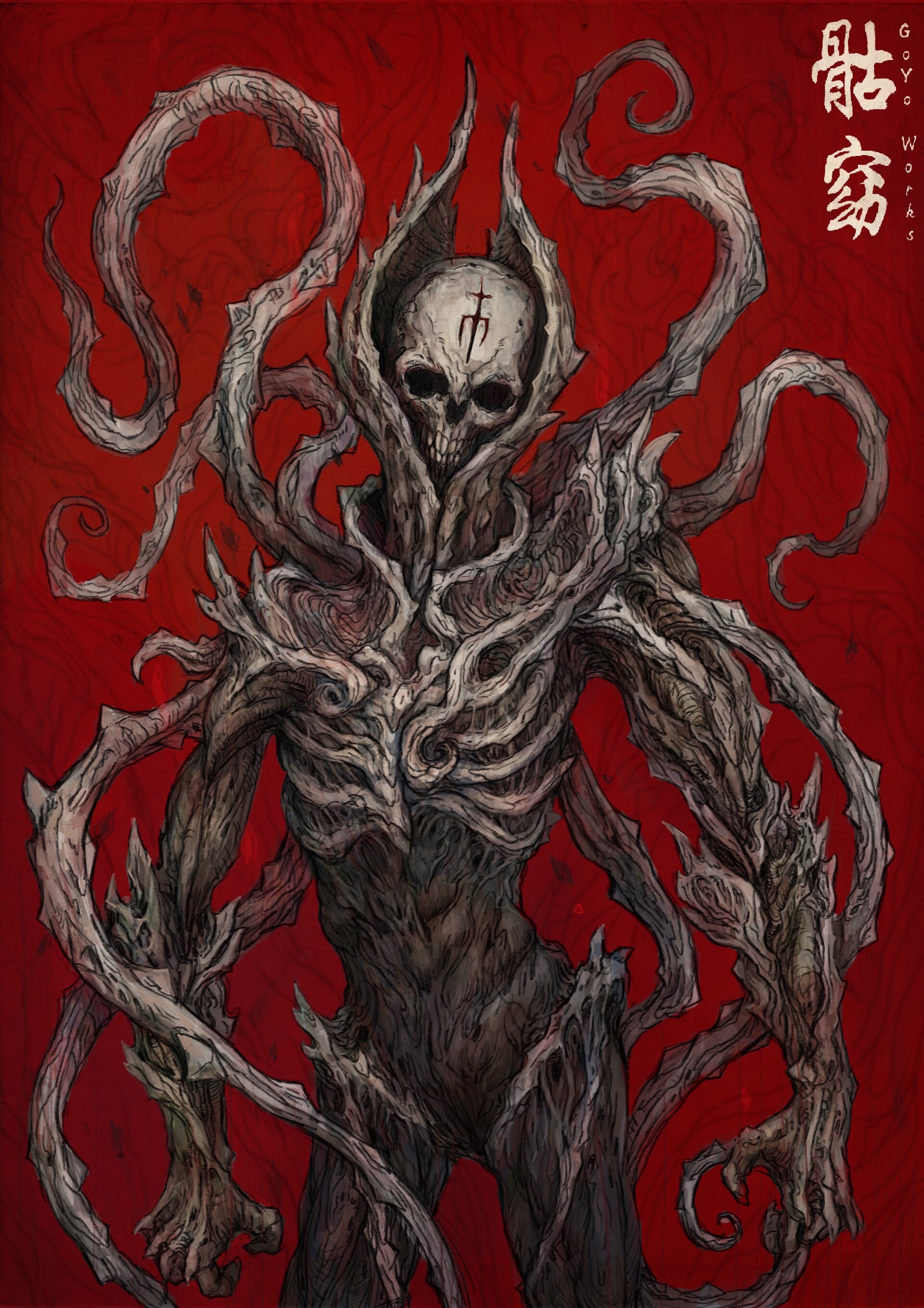 ArtStation - Spiny undead