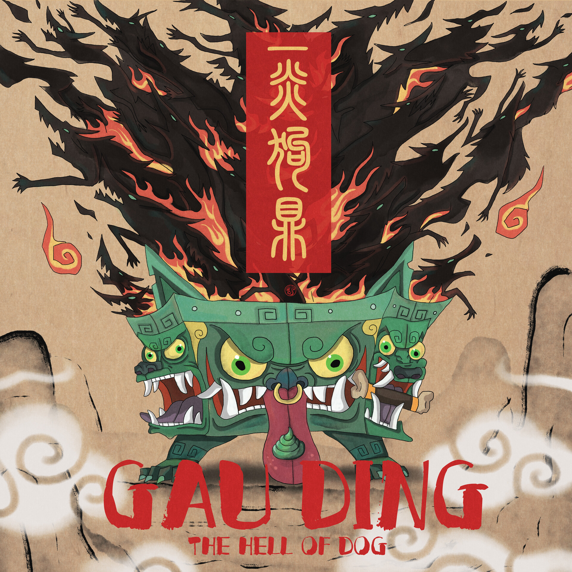 ArtStation - Gau Ding by 梁原凯