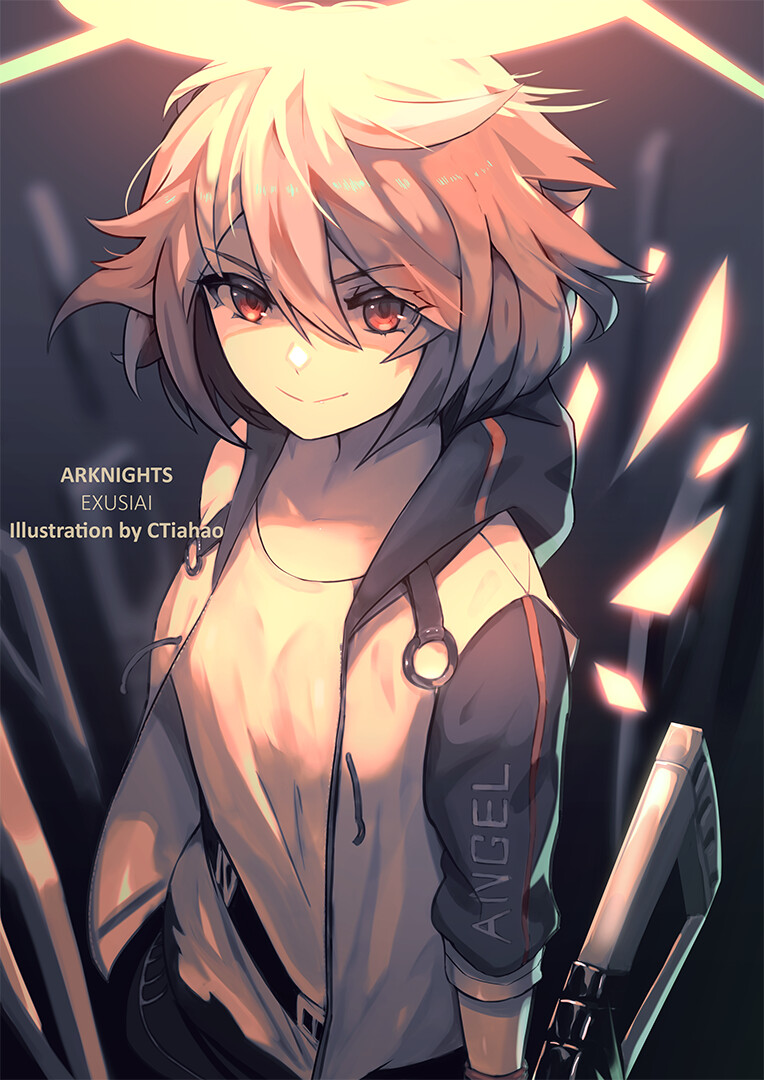 ArtStation - Exusiai