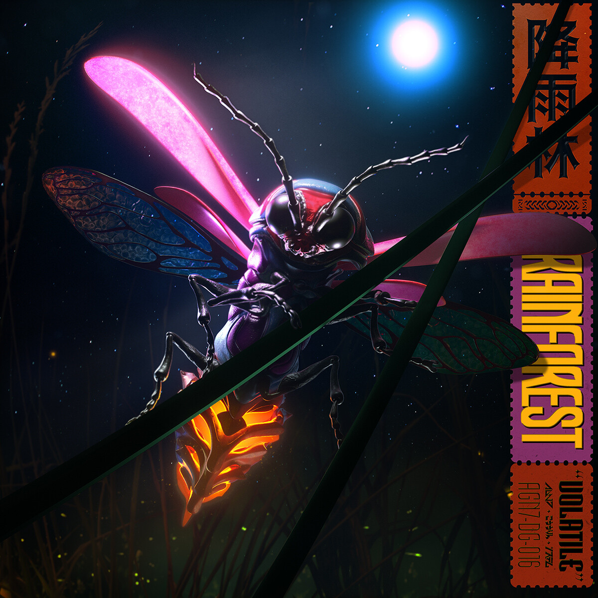 ArtStation - Volatile