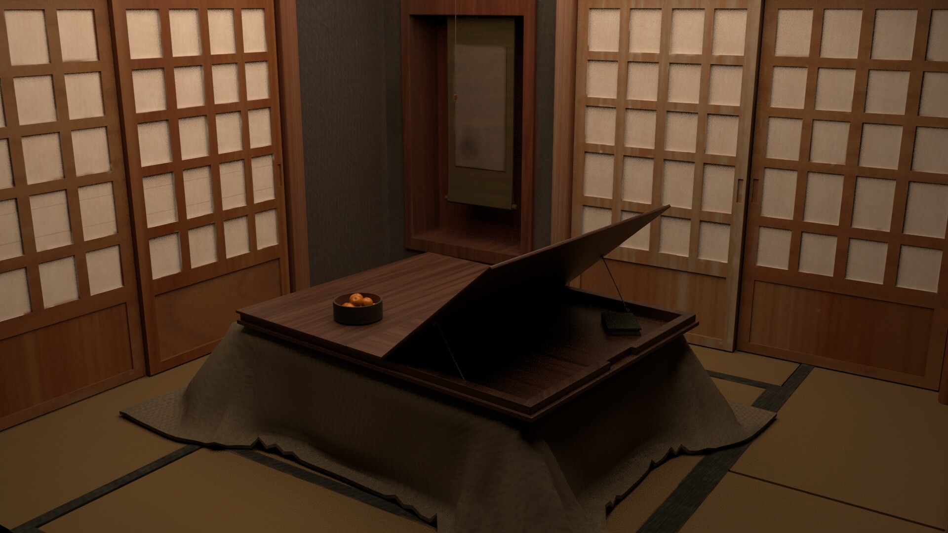 ArtStation - Kotatsu Scene - University Project